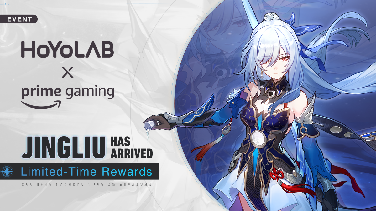 Honkai: Star Rail × Prime Gaming Eighth Collaboration Event Is Now On ...