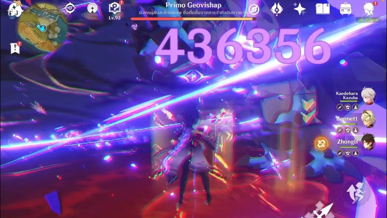 Pretty good for Raiden C1. Genshin Impact | HoYoLAB