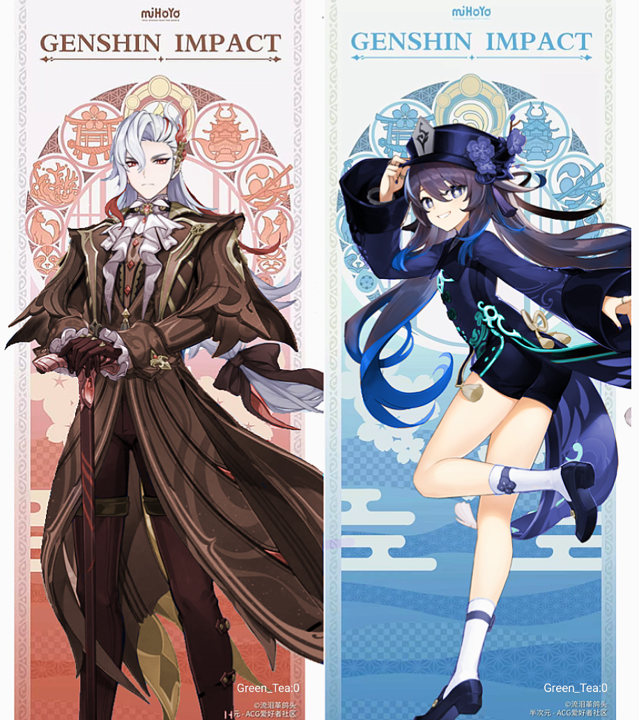 Neuvillette x Hu Tao color swap Genshin Impact | HoYoLAB