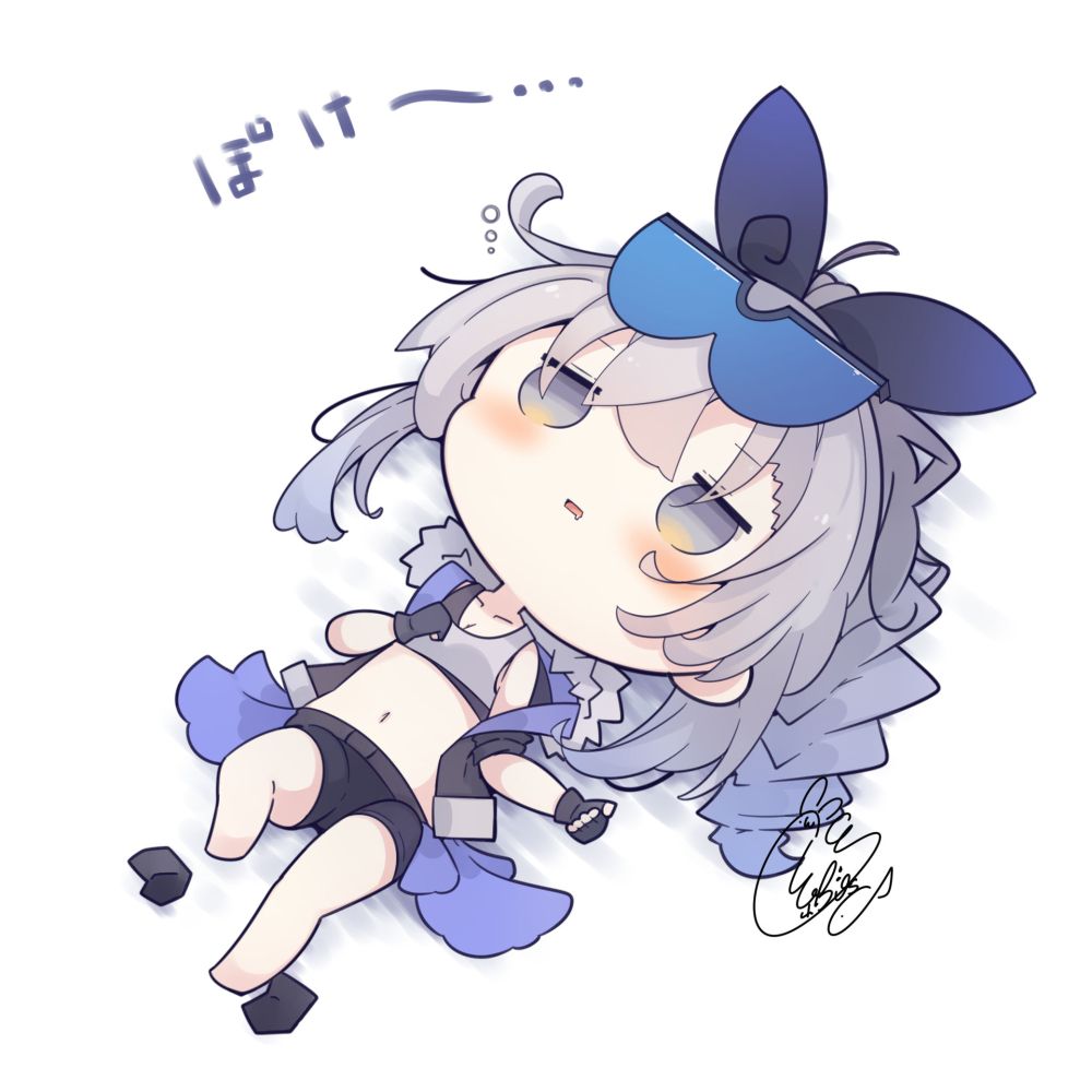 Sliver wolf Honkai: Star Rail | HoYoLAB