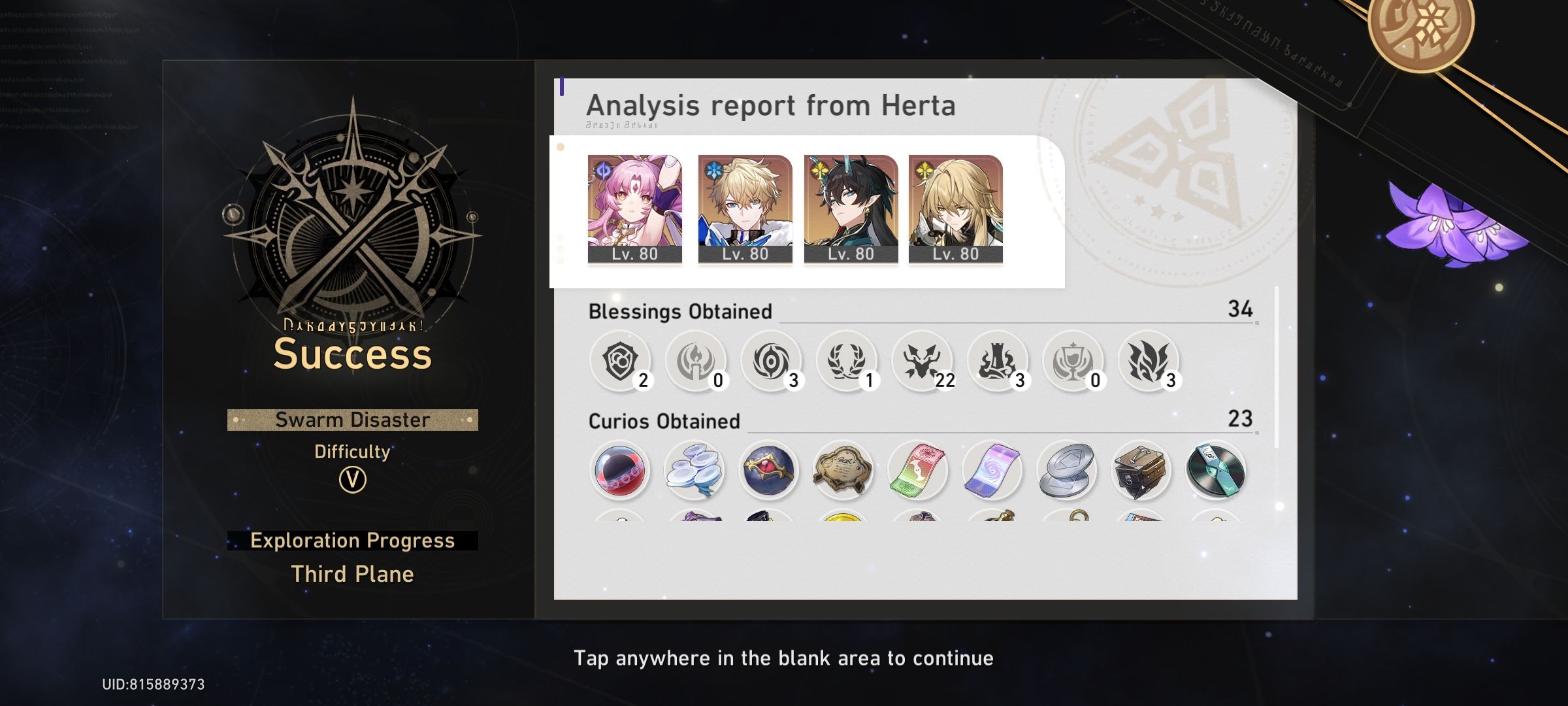 SU difficulty 5 completed👌 Honkai: Star Rail | HoYoLAB