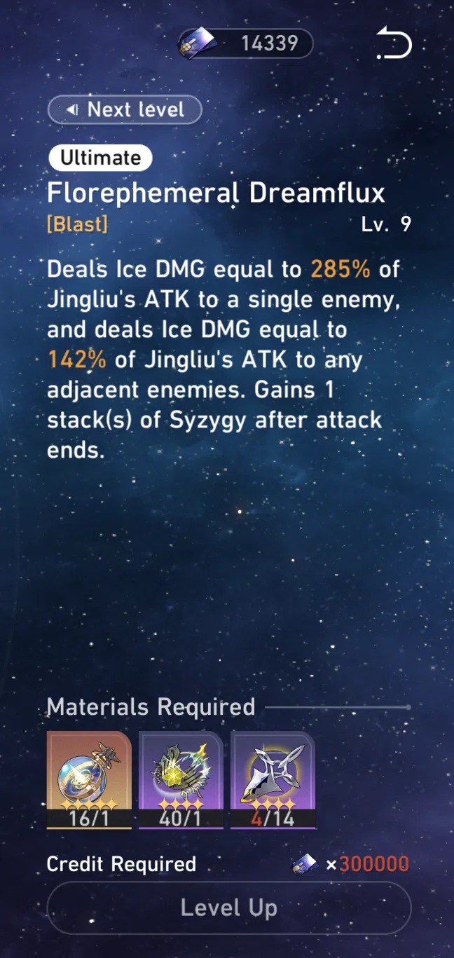 Credits Issue Honkai: Star Rail | HoYoLAB