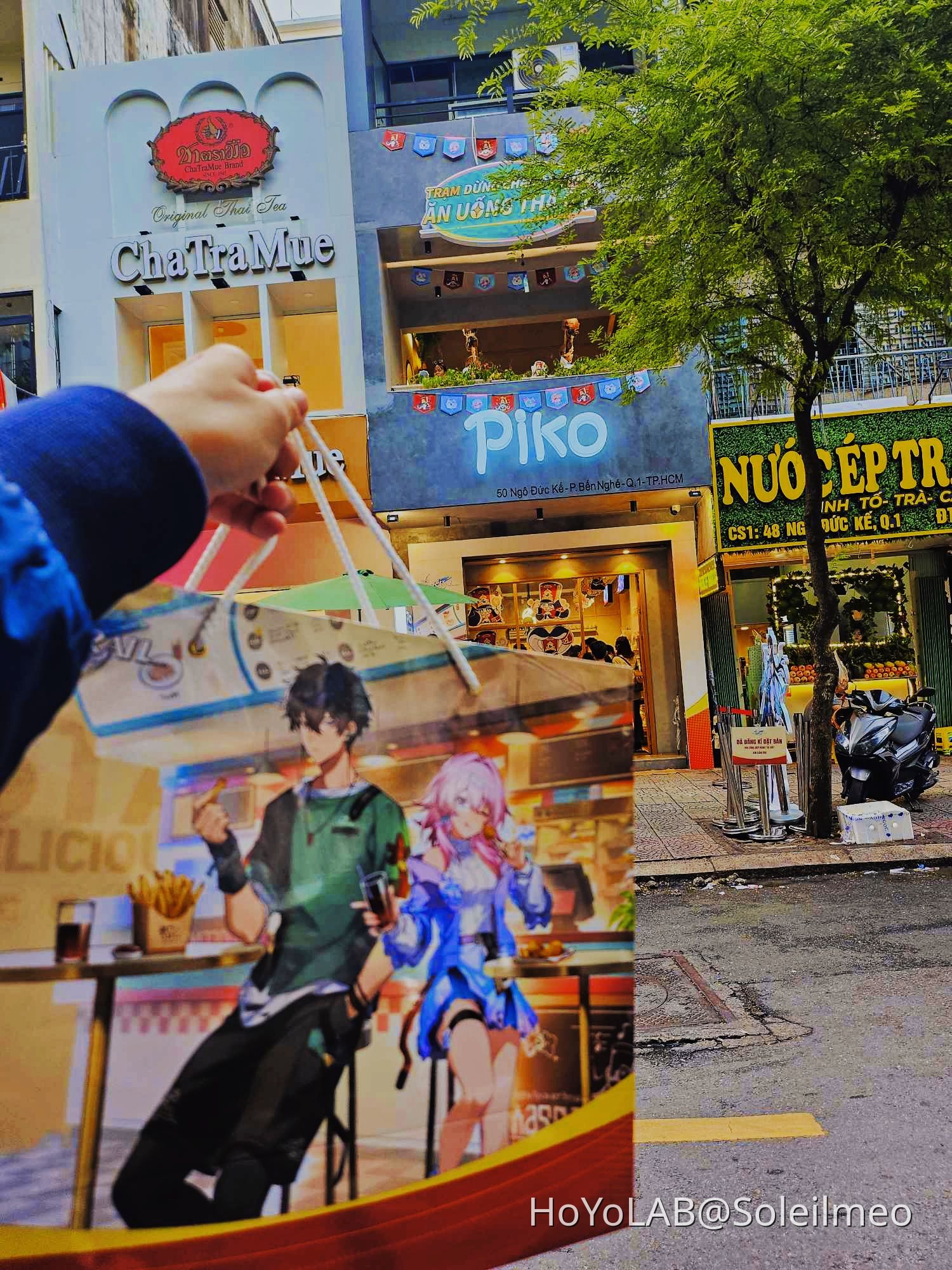 HSR collab Piko Coffee Honkai: Star Rail | HoYoLAB