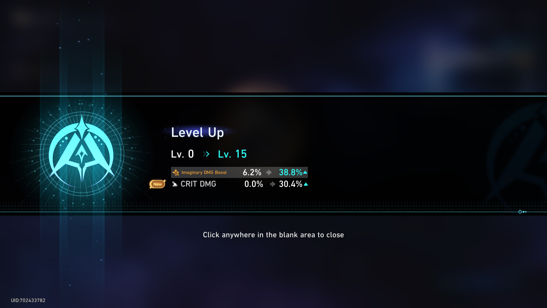 Would Dan Hang IL like that sphere? Honkai: Star Rail | HoYoLAB