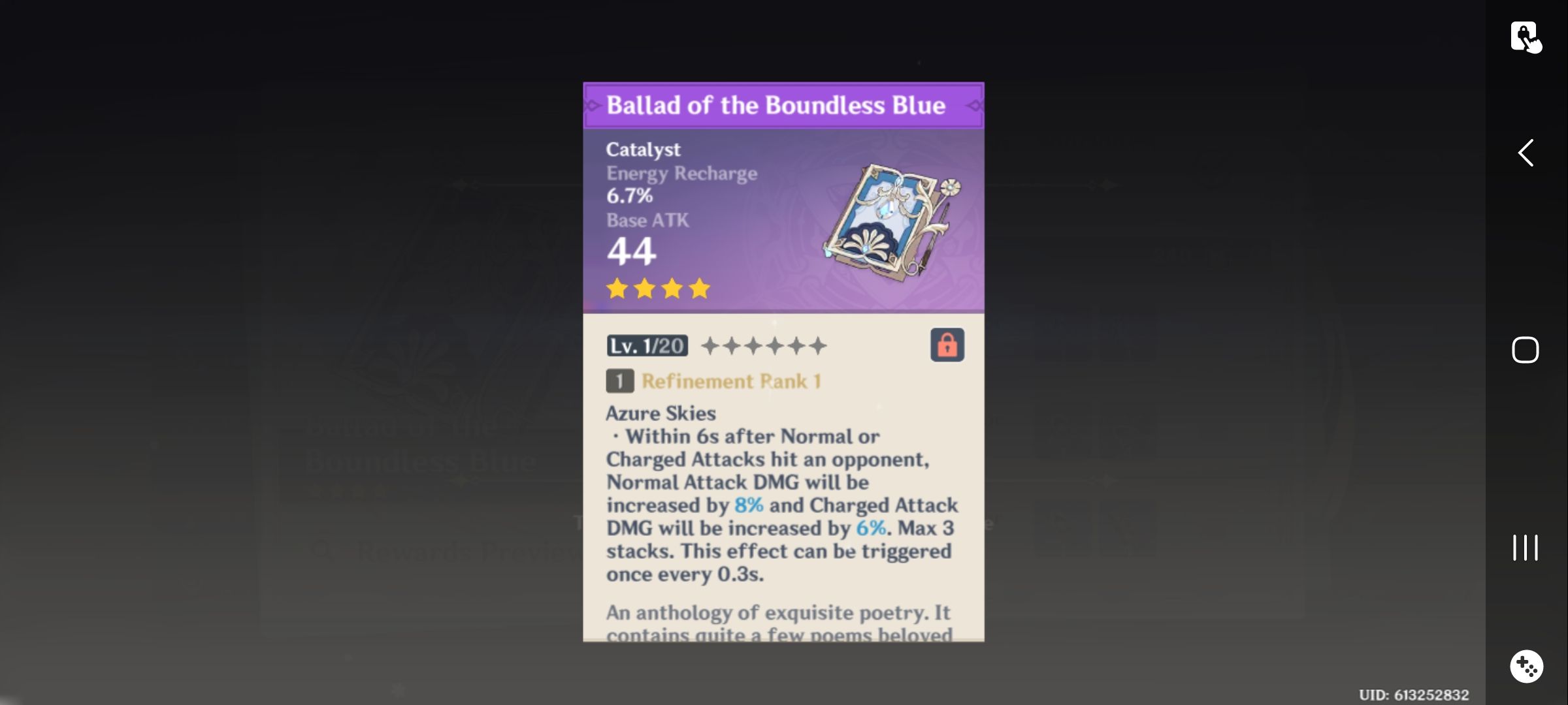 Event Weapon Acquired Genshin Impact | HoYoLAB