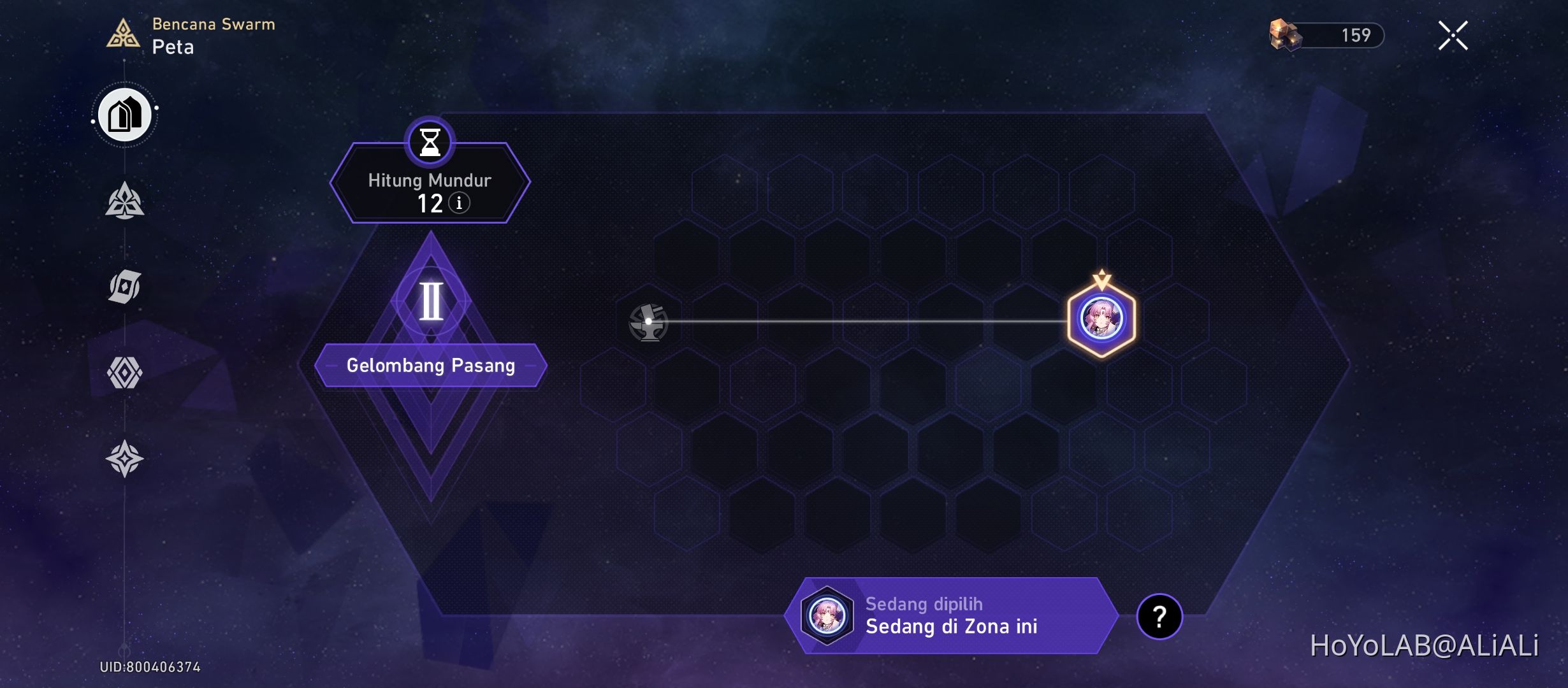 Simulated Universe : Bencana Swarm Diff V Path Propagation Honkai: Star Rail | HoYoLAB
