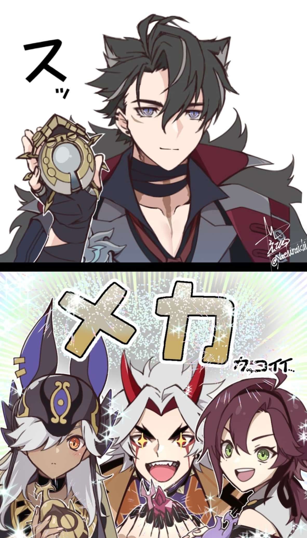 Bug bros unite Genshin Impact | HoYoLAB