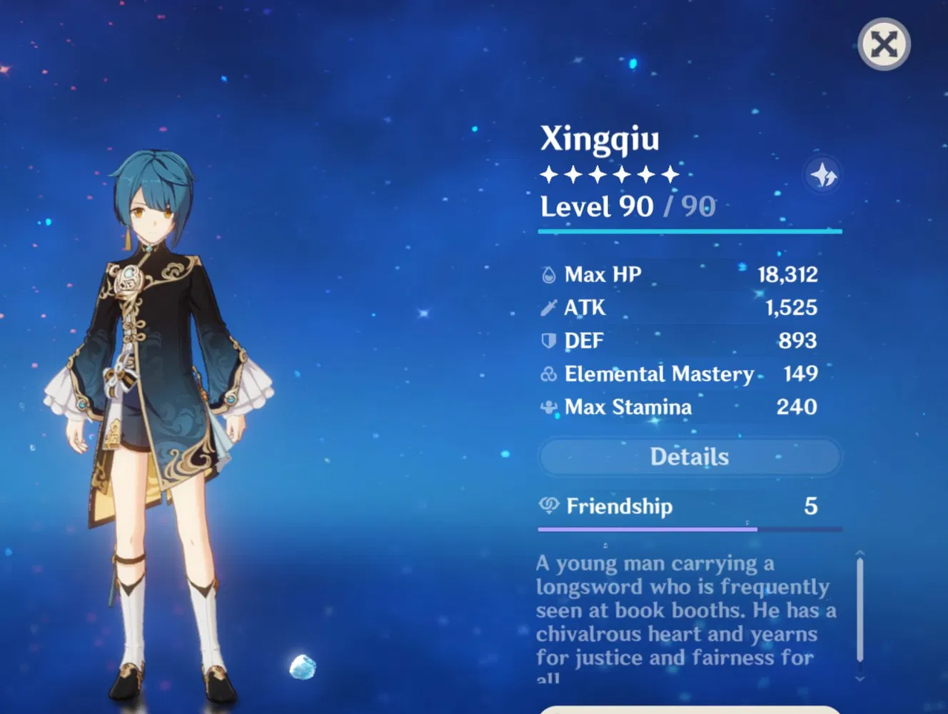 Tried for nuivillete on 3 different servers smhh lost 50-50 in all 3 ...