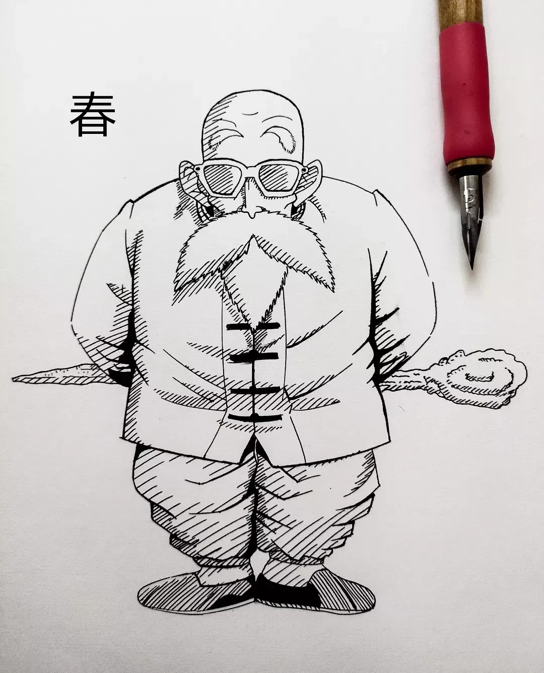 master roshi quick sketch | HoYoLAB
