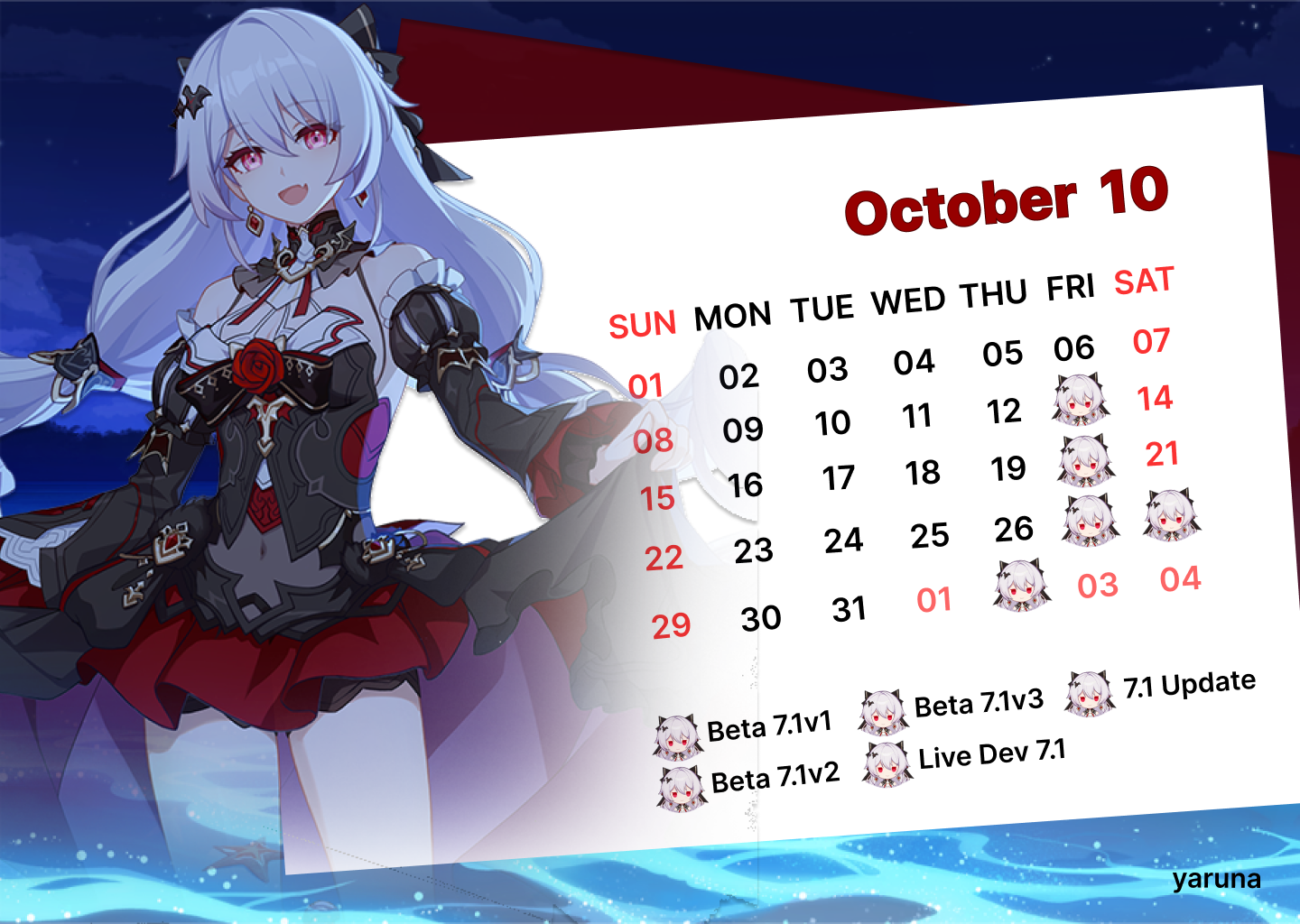 Beta 7.1 Calendar - Honkai CN Honkai Impact 3rd | HoYoLAB
