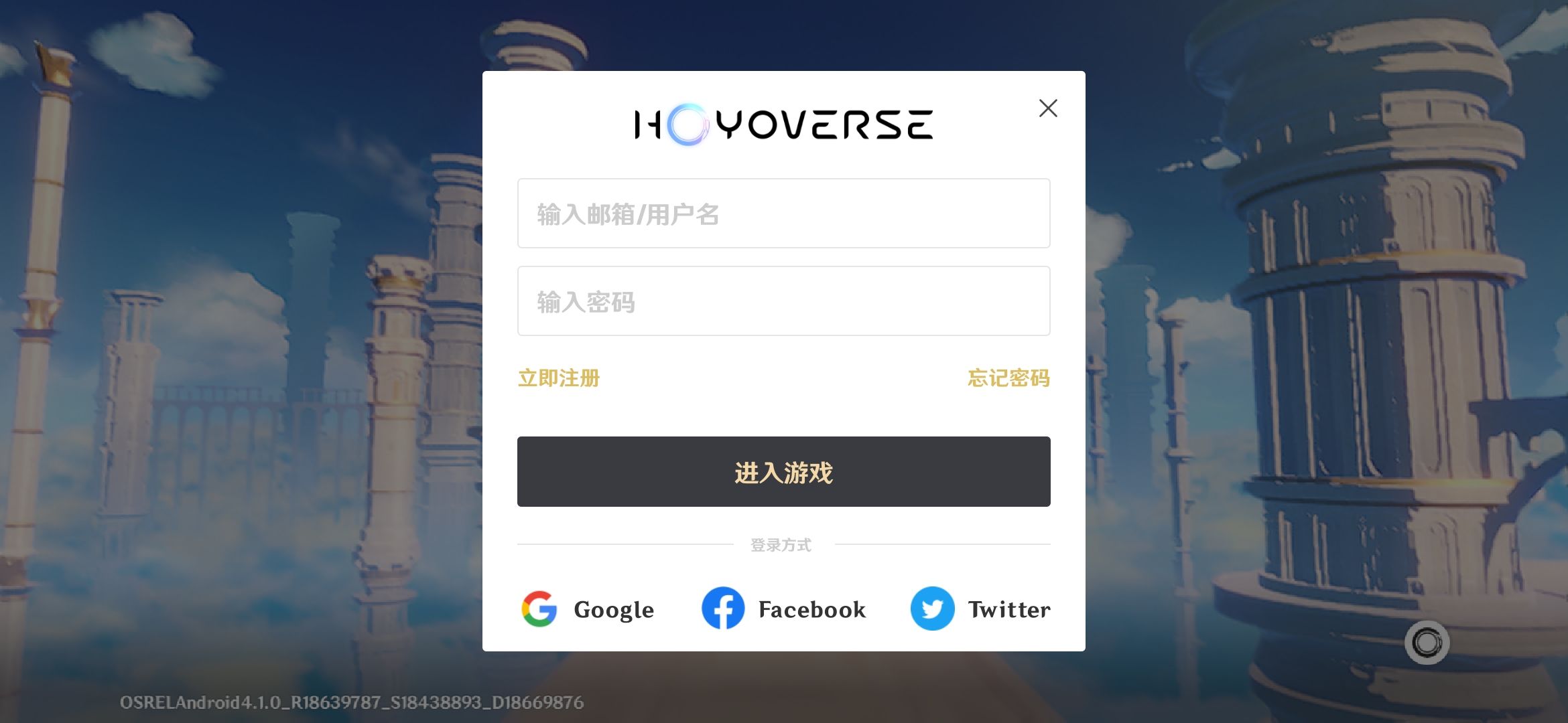 救救我！ Genshin Impact | HoYoLAB