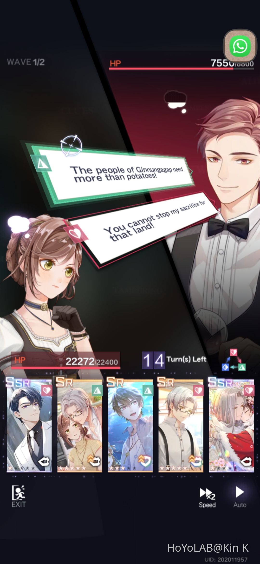 Rosa is so prettyy! Tears of Themis | HoYoLAB