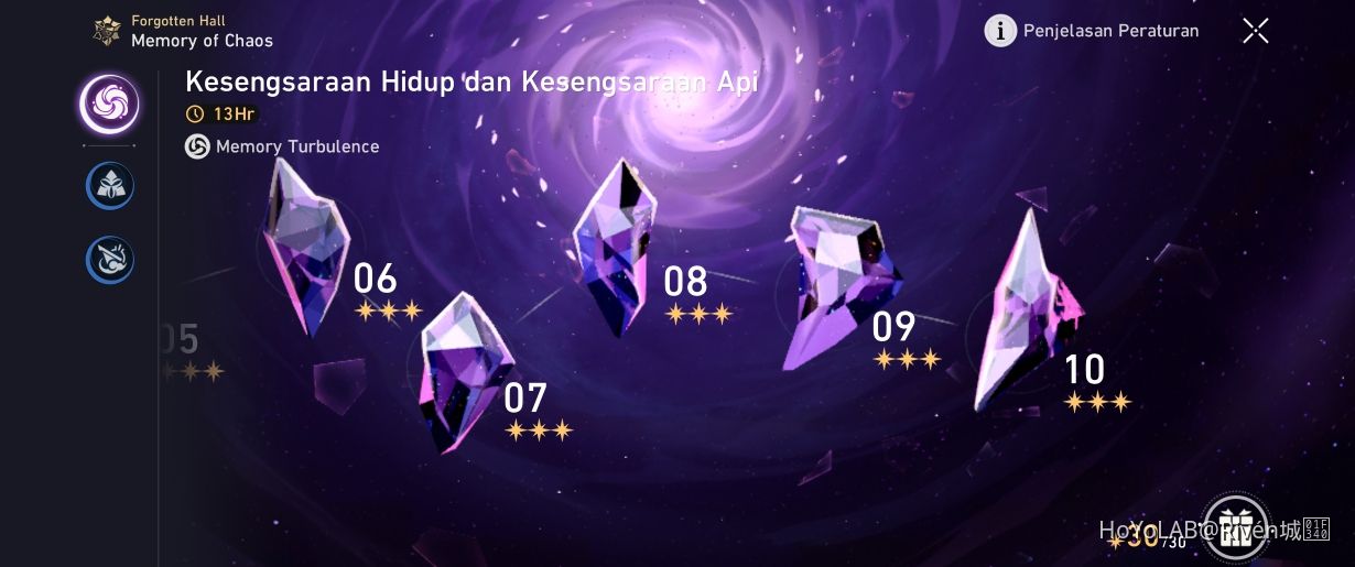 Share 𝐇𝐒𝐑 progress: MoC 1.3.2 (1-10)🍀 Honkai: Star Rail | HoYoLAB