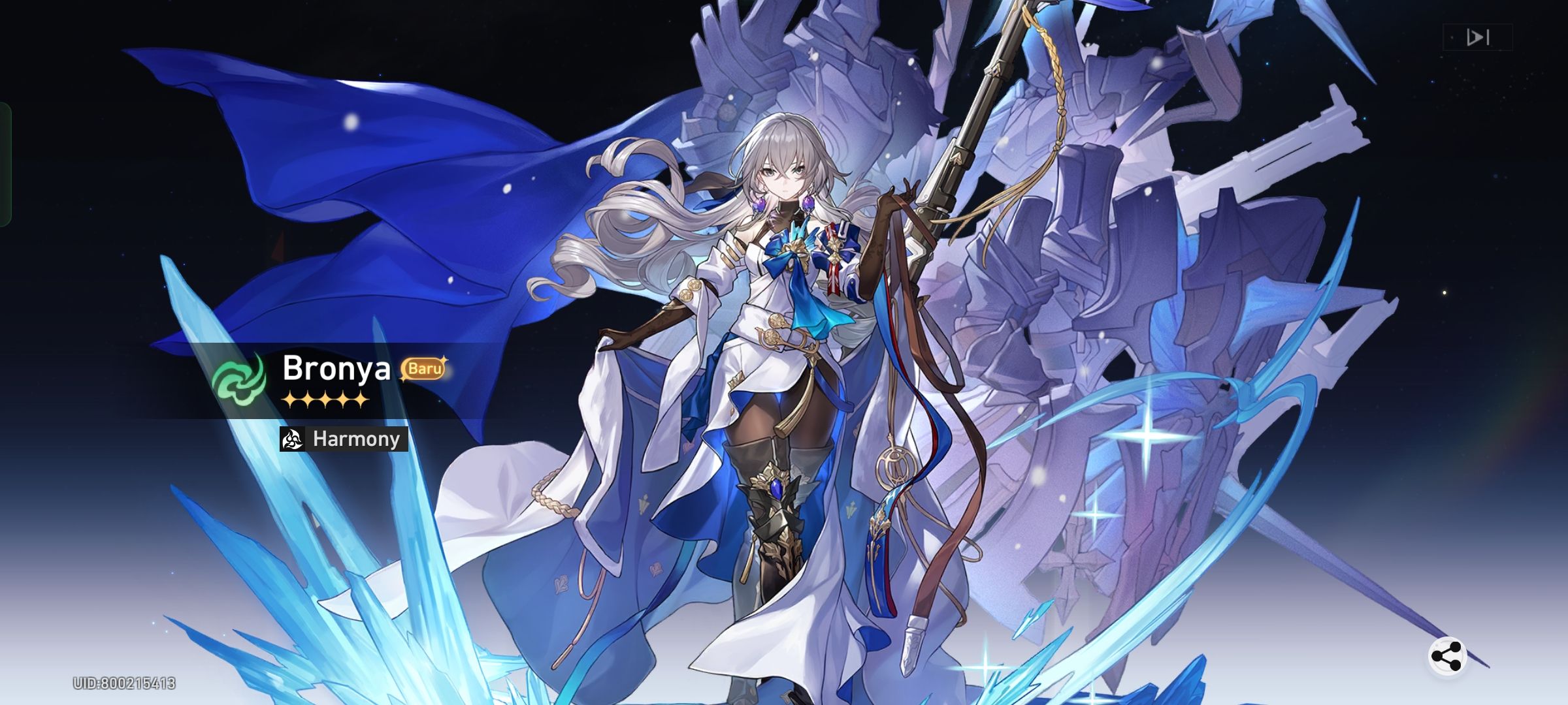 Pertama gacha di hsr dan sampai sekarang, Terimakasih Banyak Ya Allah ...