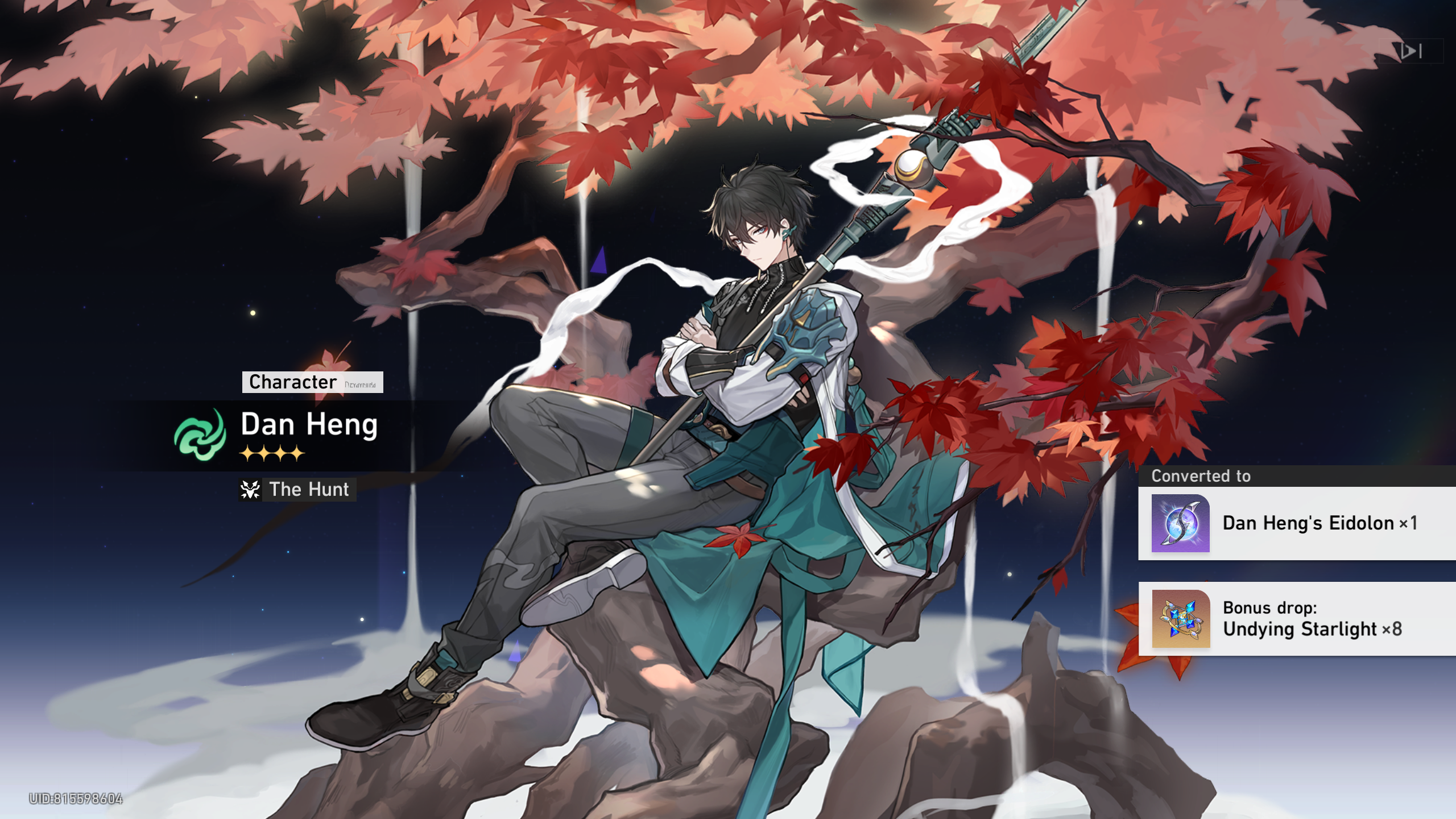 Finally E6 Dan Heng! Honkai: Star Rail | HoYoLAB