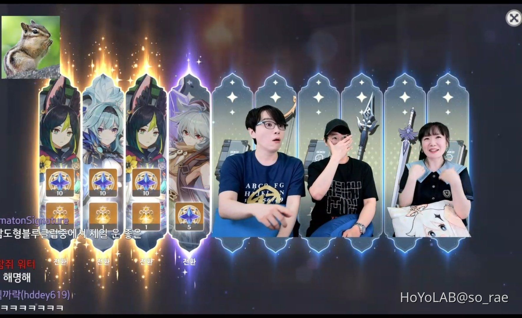 VAs pull luck is real Genshin Impact | HoYoLAB