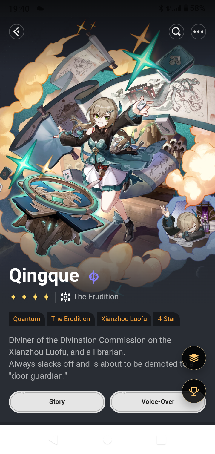 Someone knows how to unlock level 10 basic attack's trace? Honkai: Star ...