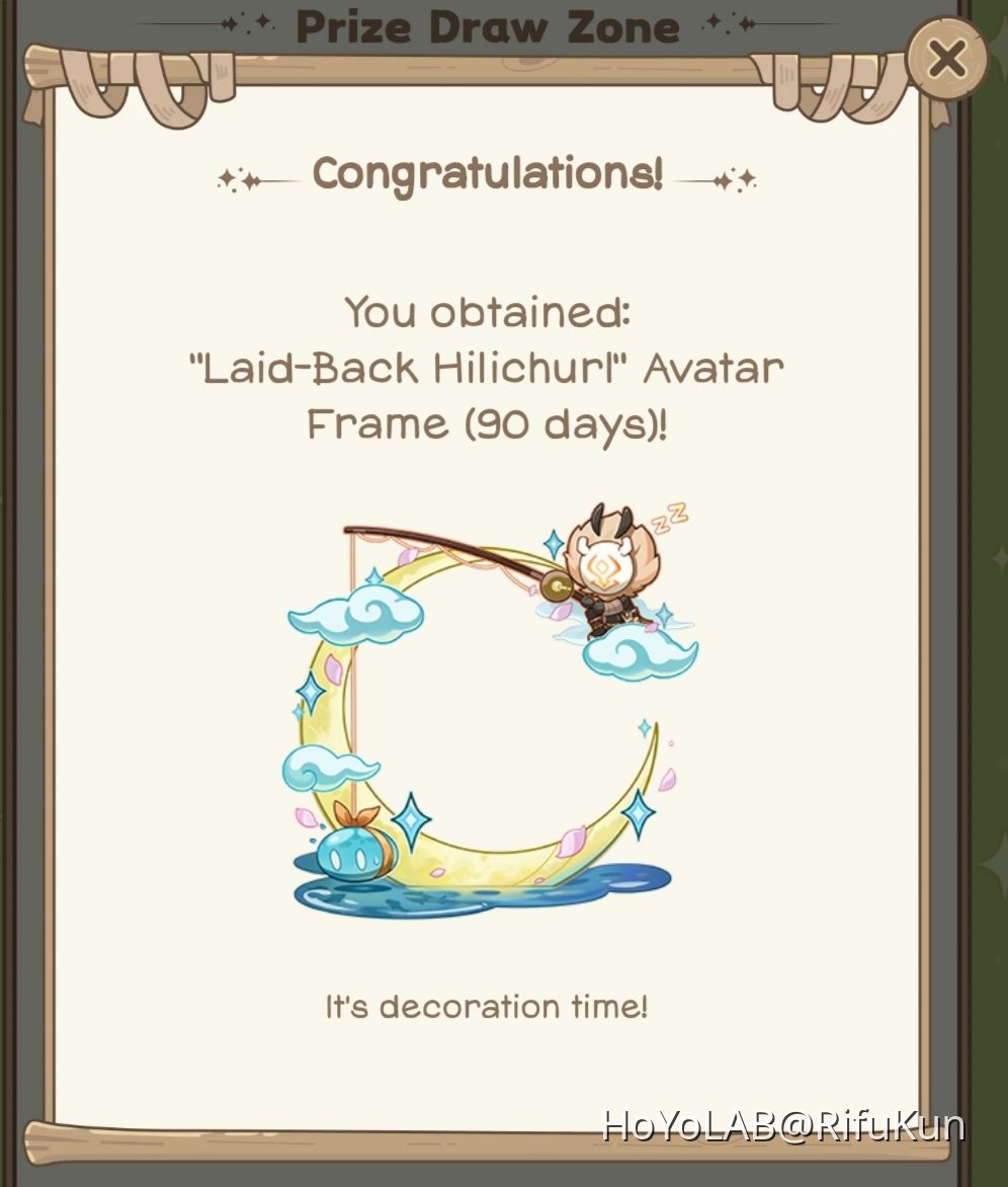 The Trove Genshin Impact | HoYoLAB