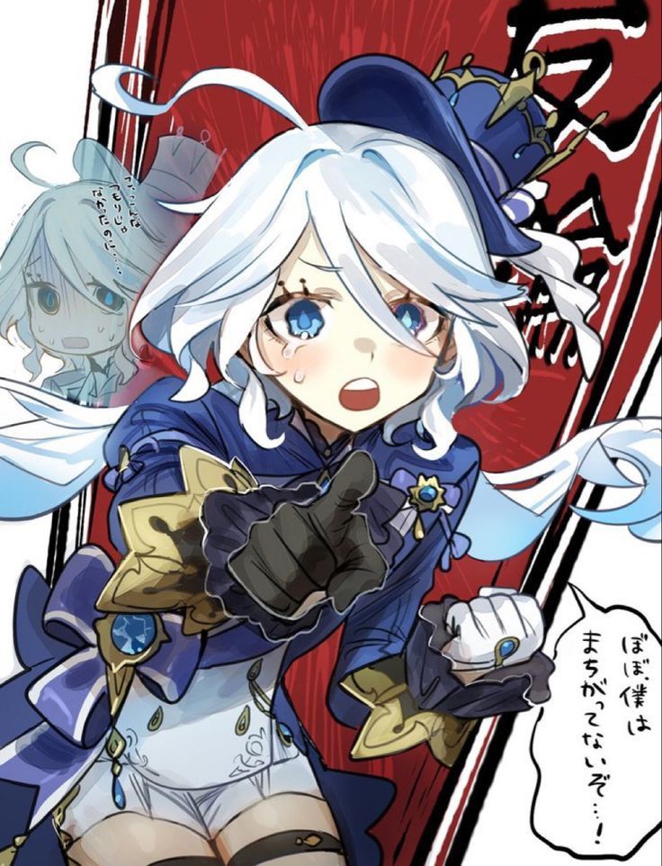 Admirem a Focalors Genshin Impact | HoYoLAB