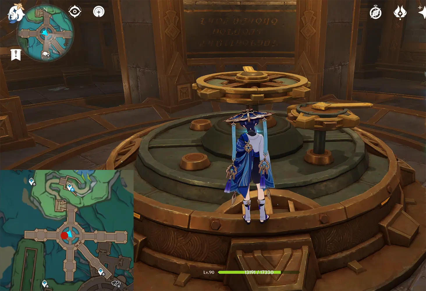 [Fontaine 4.1] Liffey Region & Institute Region Chest Collection Guide ...