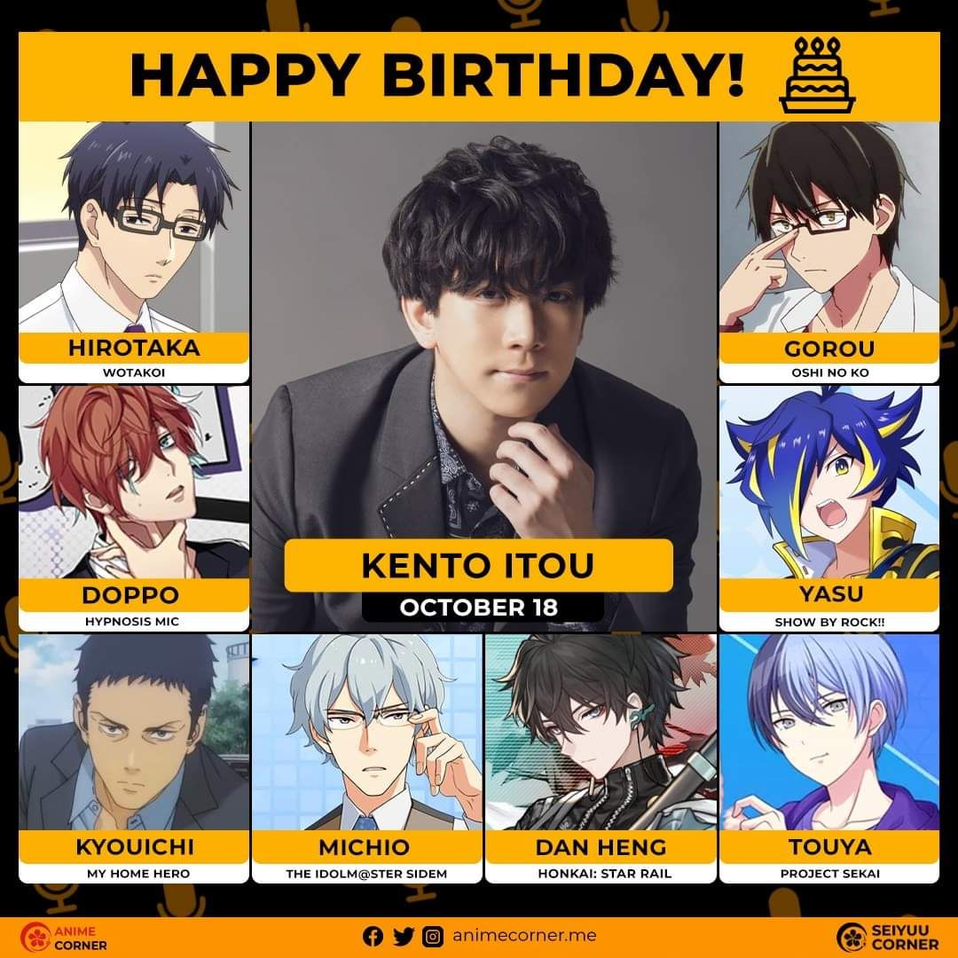 #HSR HAPPY BIRTHDAY 🎉 ITOU KENTO (** 健人) - CV của DAN HENG :3 Honkai: Star Rail | HoYoLAB