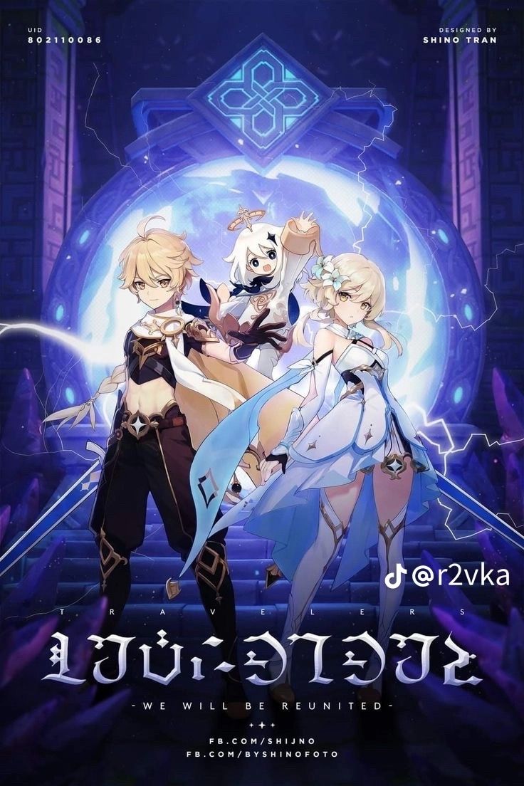 The pyro one tho Genshin Impact | HoYoLAB