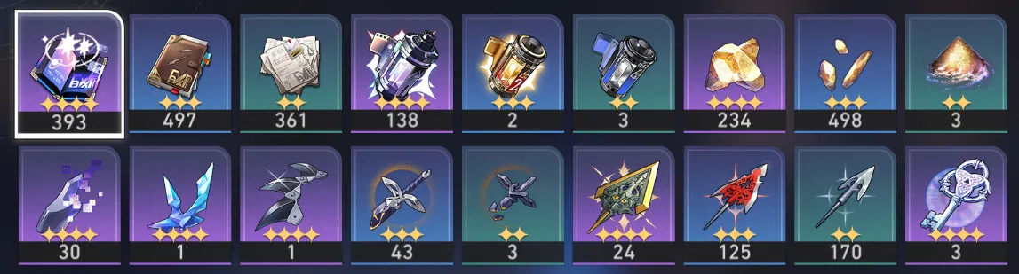 am i ready for seele? (yes i fliping am) Honkai: Star Rail | HoYoLAB