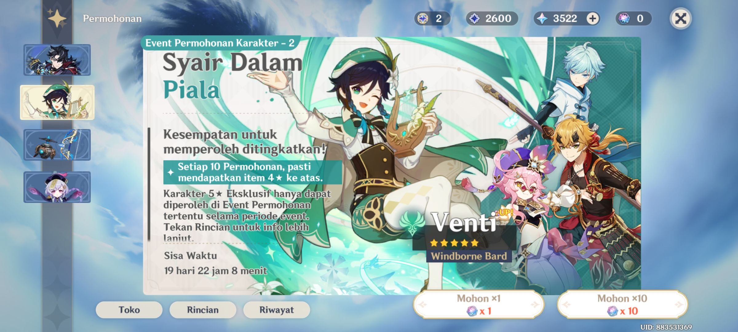 saran dong puhhh tangan gatel bet pen mencet 😭 (plss baca keterangan ...