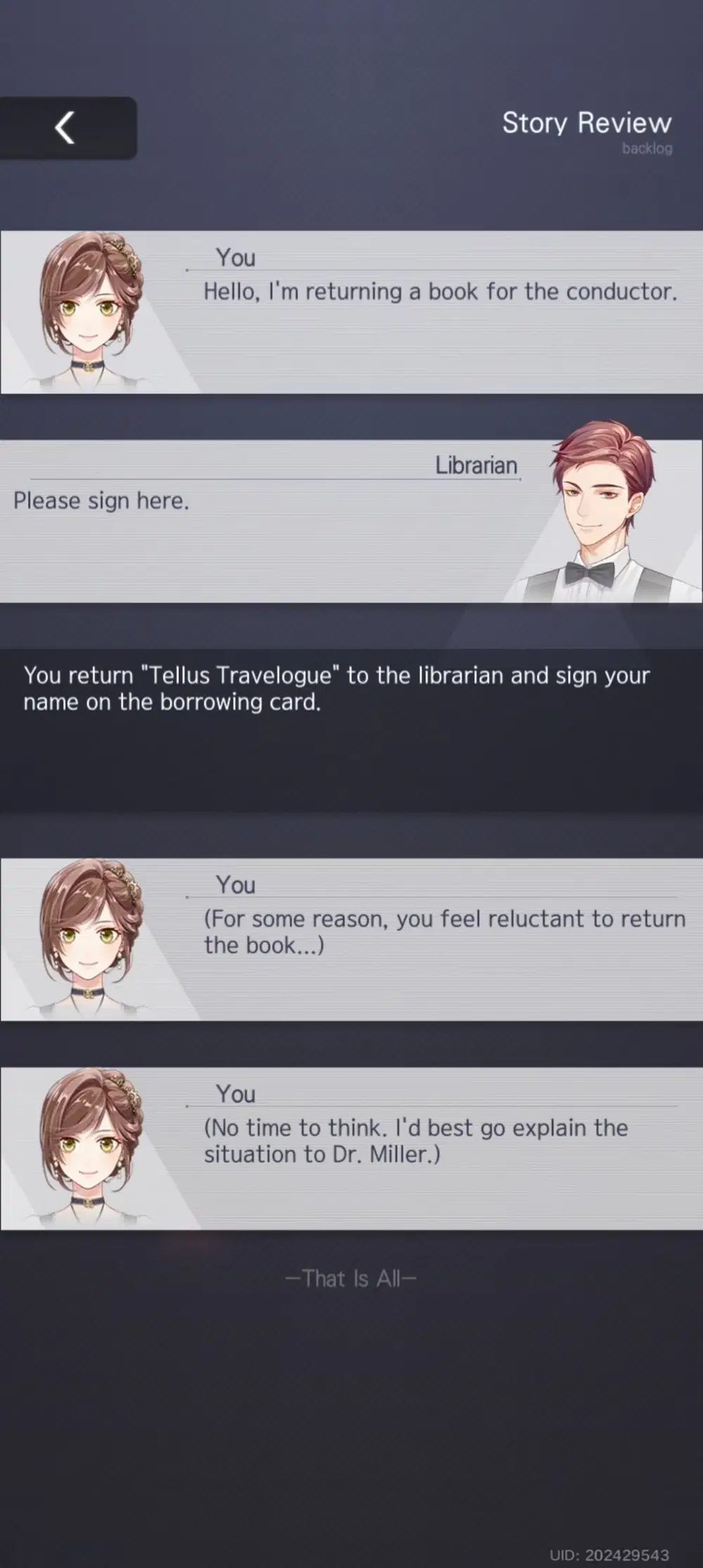 Easter Egg of Vyn's Bakerlon Card Tears of Themis | HoYoLAB