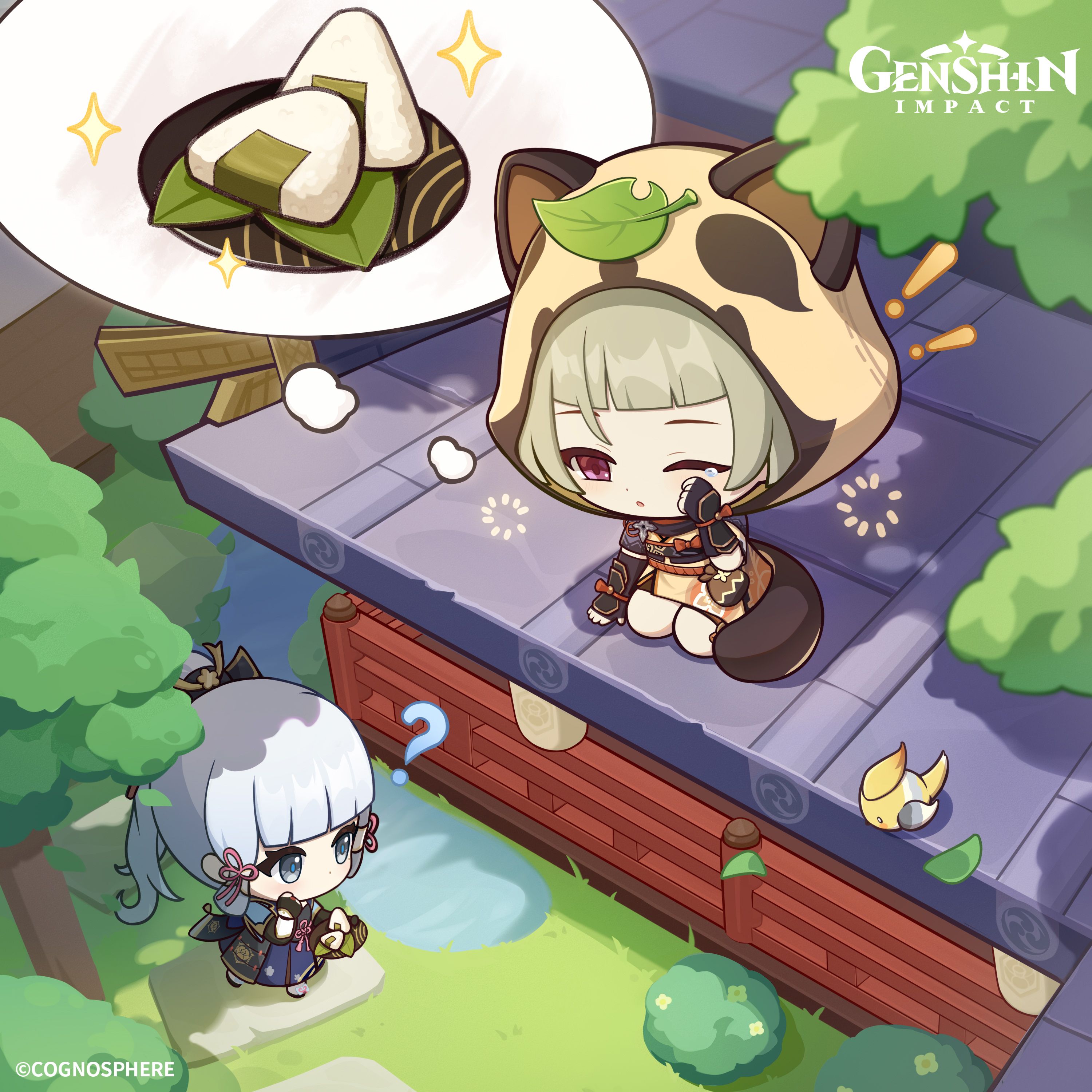 Happy Birthday, Sayu! Genshin Impact | HoYoLAB