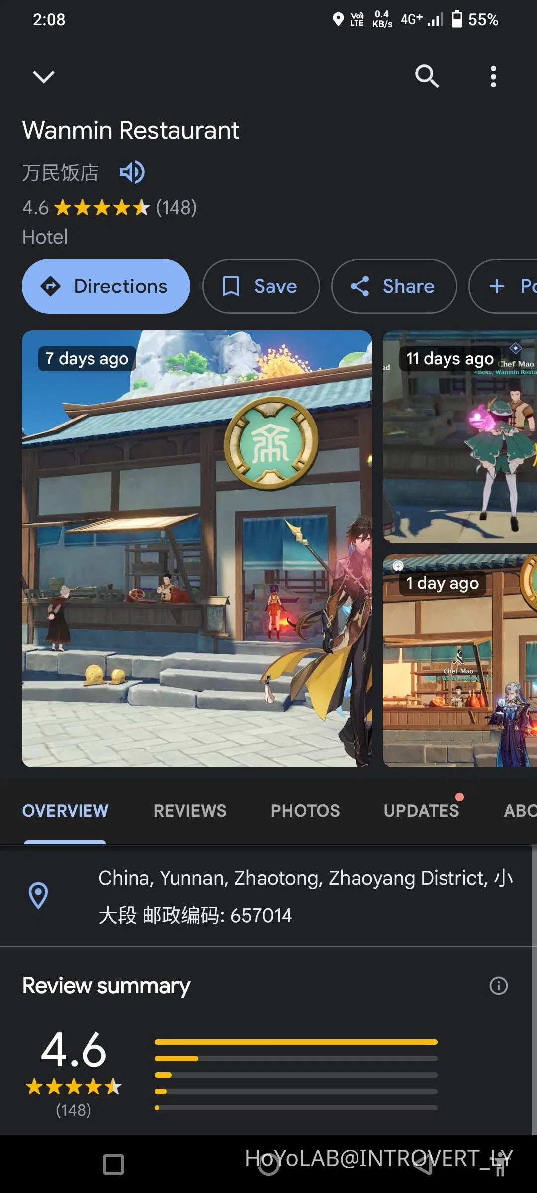 JUST FOUND THESE ON GOOGLE MAPS💀 Genshin Impact | HoYoLAB