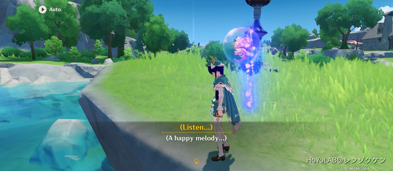 Heart of clear spring Genshin Impact | HoYoLAB