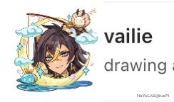 KeiPi has even more victims who got like spammed by her | HoYoLAB