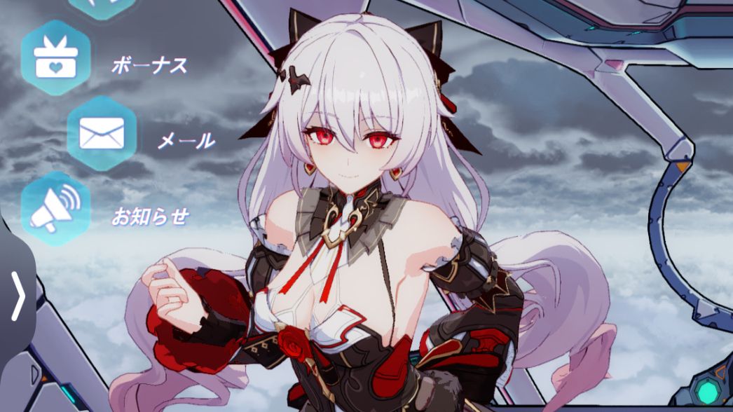 [崩壊3rd ver.7.0beta] 月下の誓い・真紅の愛と識の律者新モチーフ武器、開催イベントなど Honkai Impact 3rd | HoYoLAB