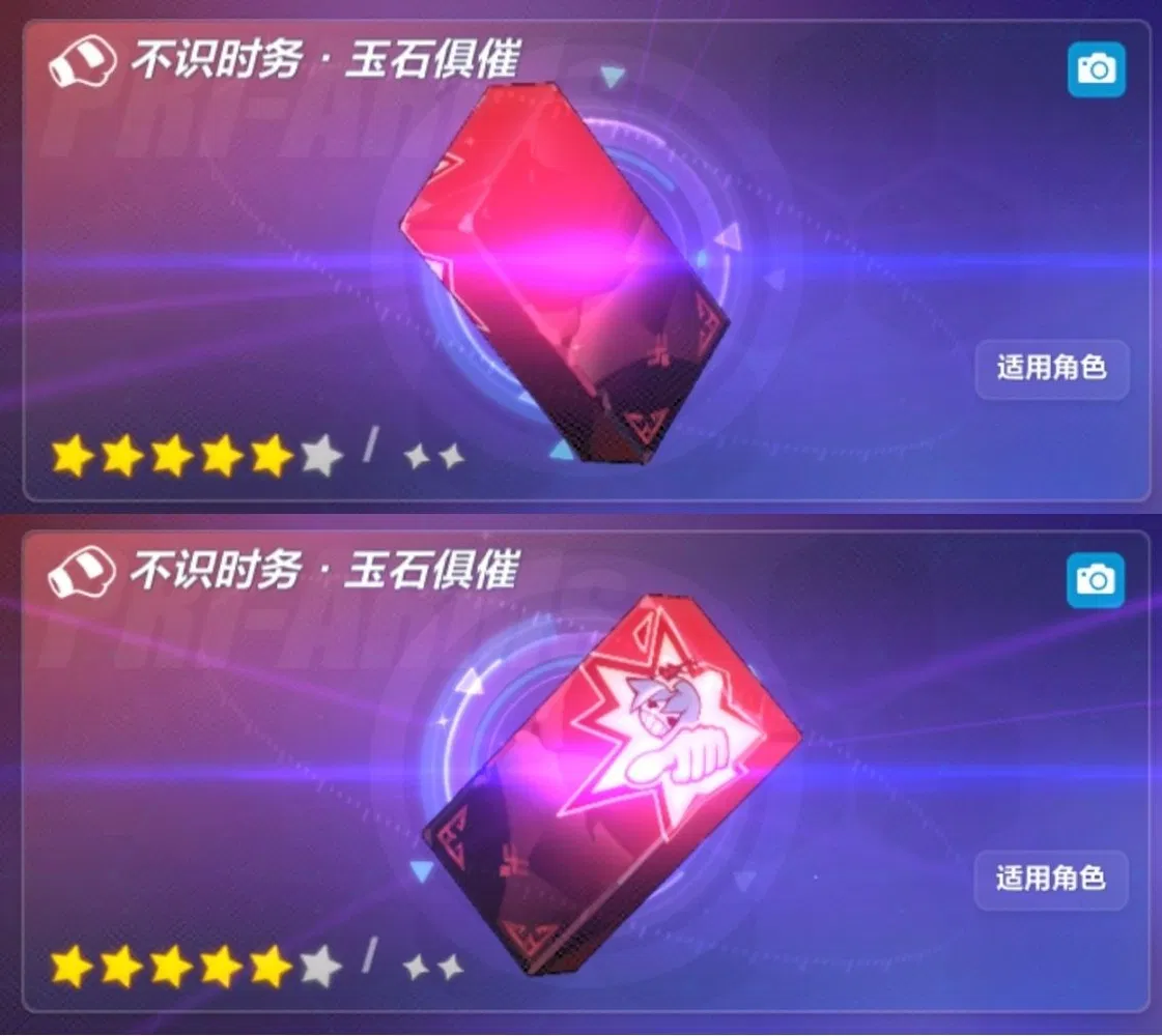 BRICK and perciles Honkai Impact 3rd | HoYoLAB