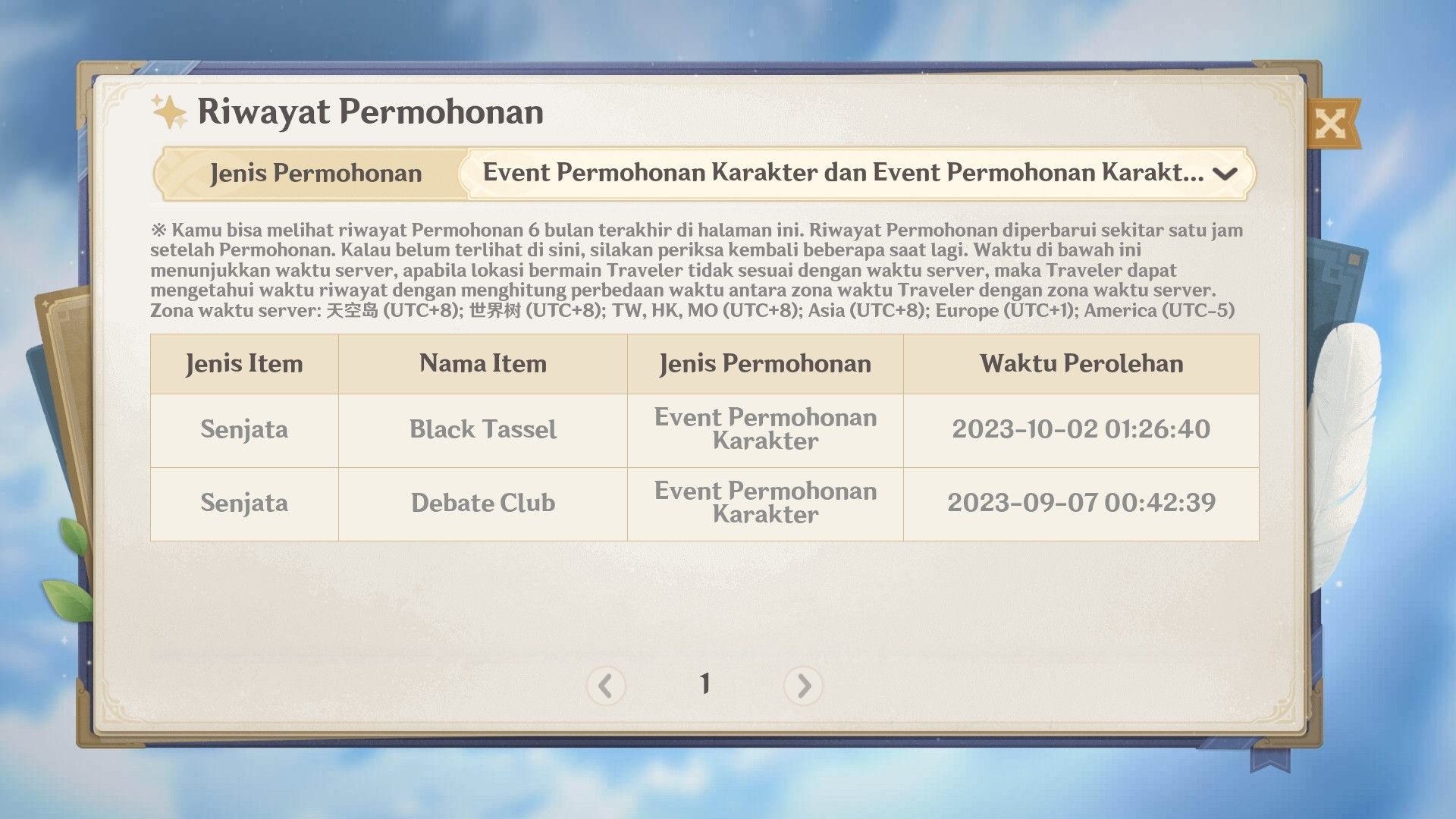 Banner reset Genshin Impact | HoYoLAB