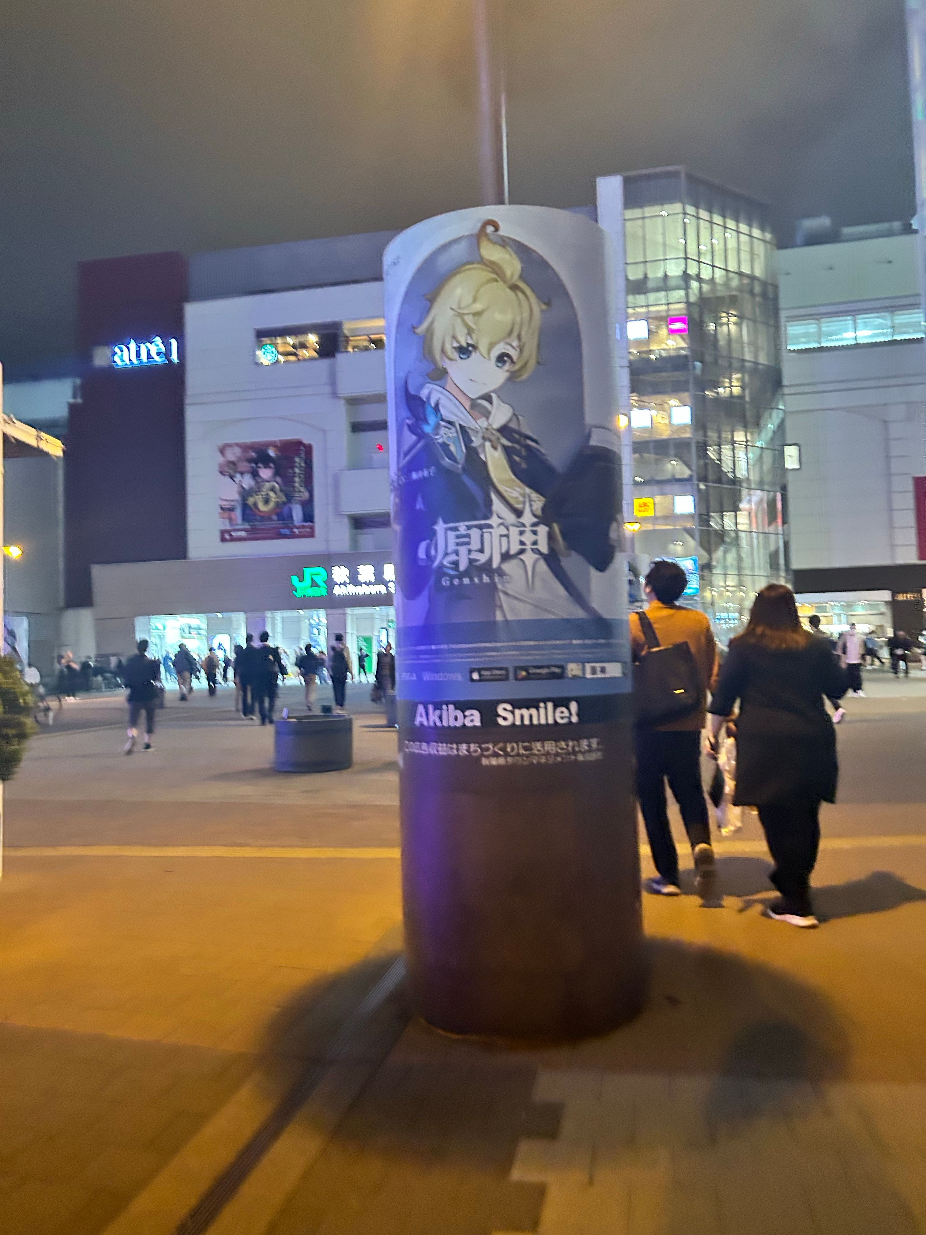 Oh my god Kagamine Len irl?!?! Genshin Impact | HoYoLAB