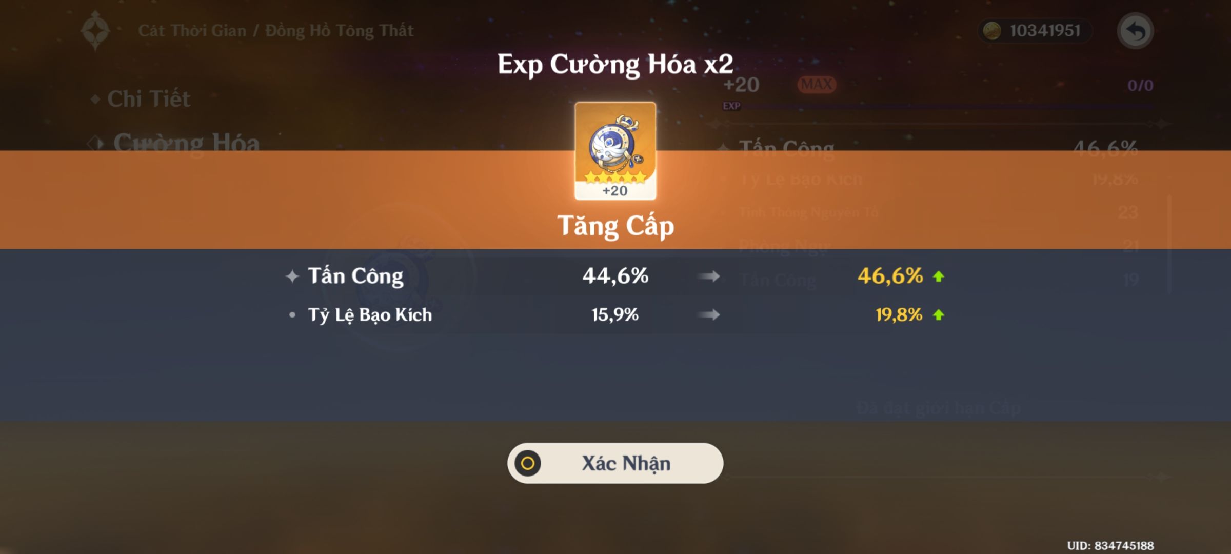 rizz Genshin Impact | HoYoLAB