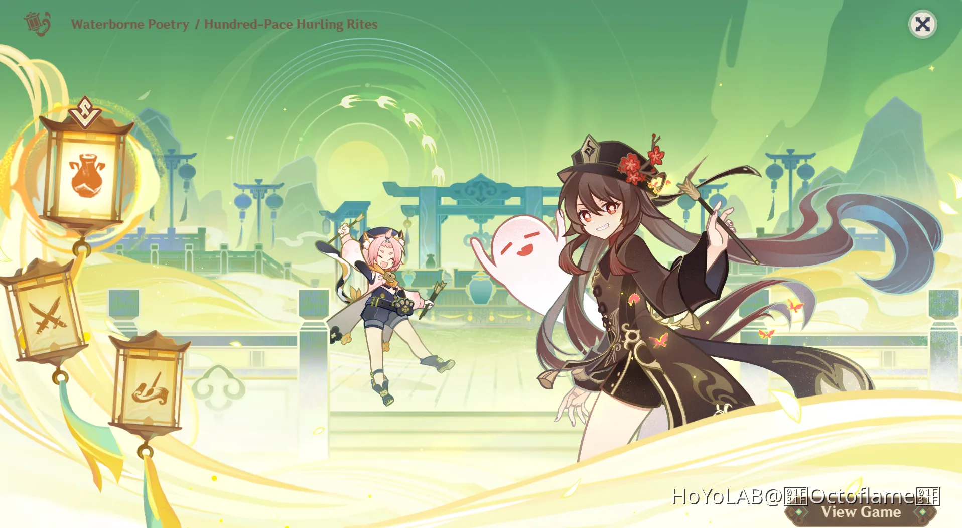 🧶Waterborne Poetry Event Guide🧶 (Part One) Genshin Impact | HoYoLAB