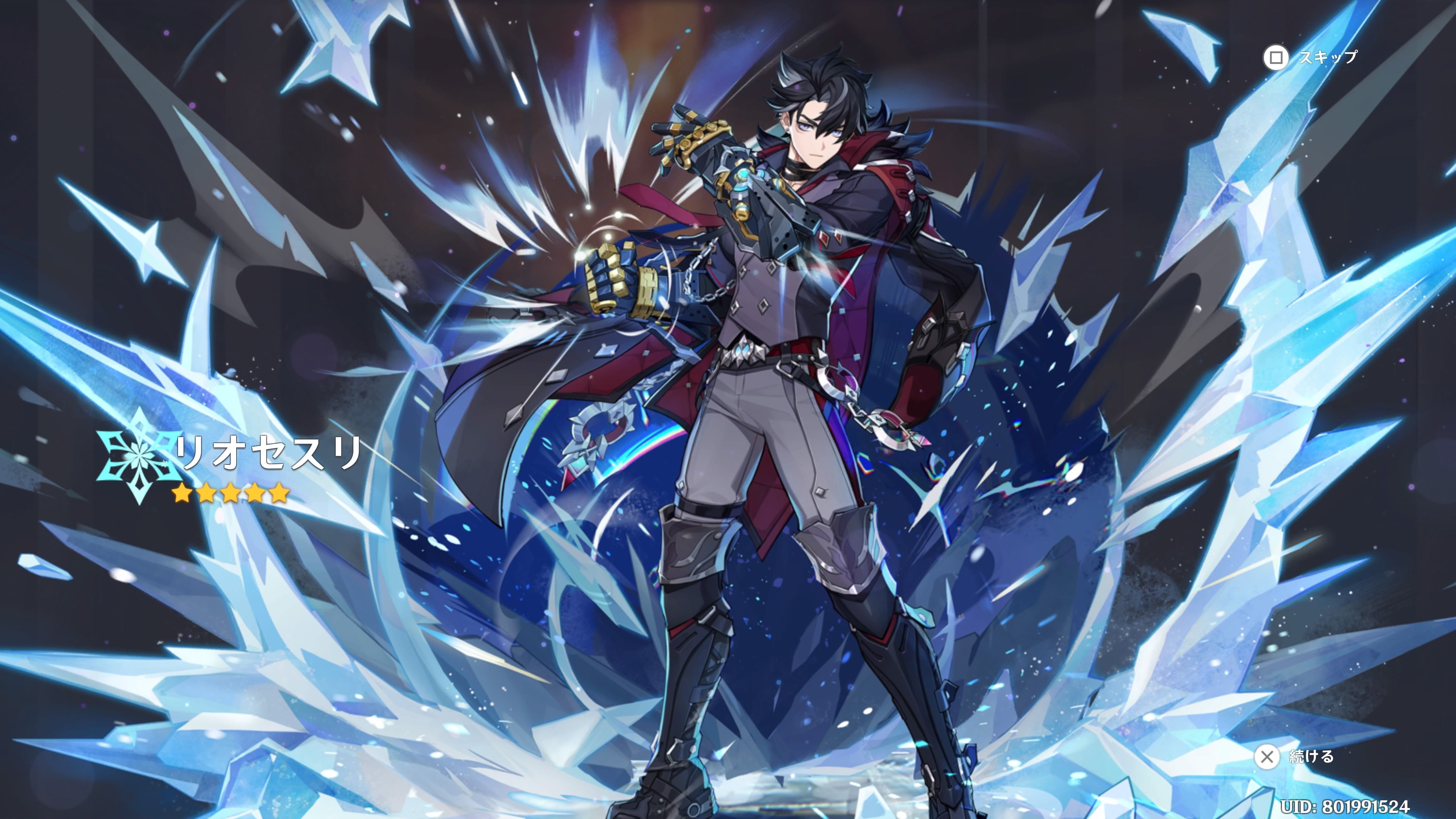 リオセスリお迎えして遊んでみたので所感とか諸々 Genshin Impact | HoYoLAB