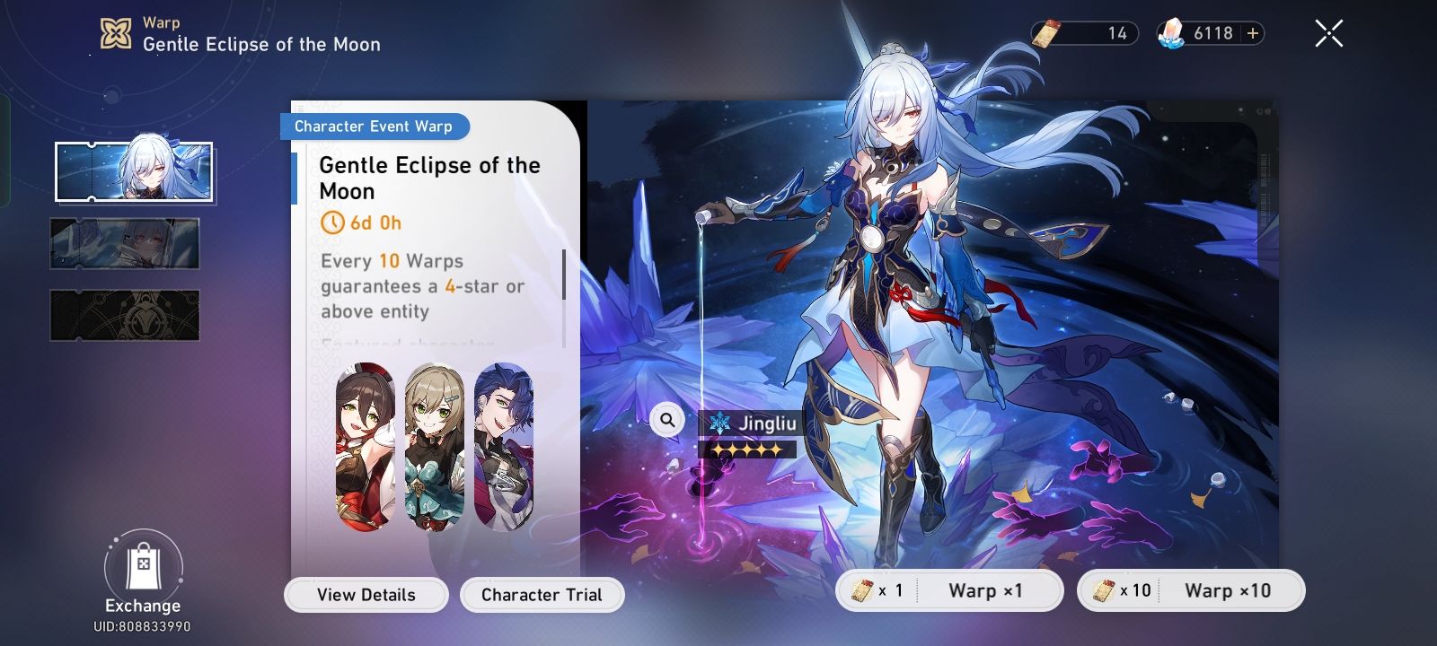 Day 10 of saving for Seele's rerun! Honkai: Star Rail | HoYoLAB