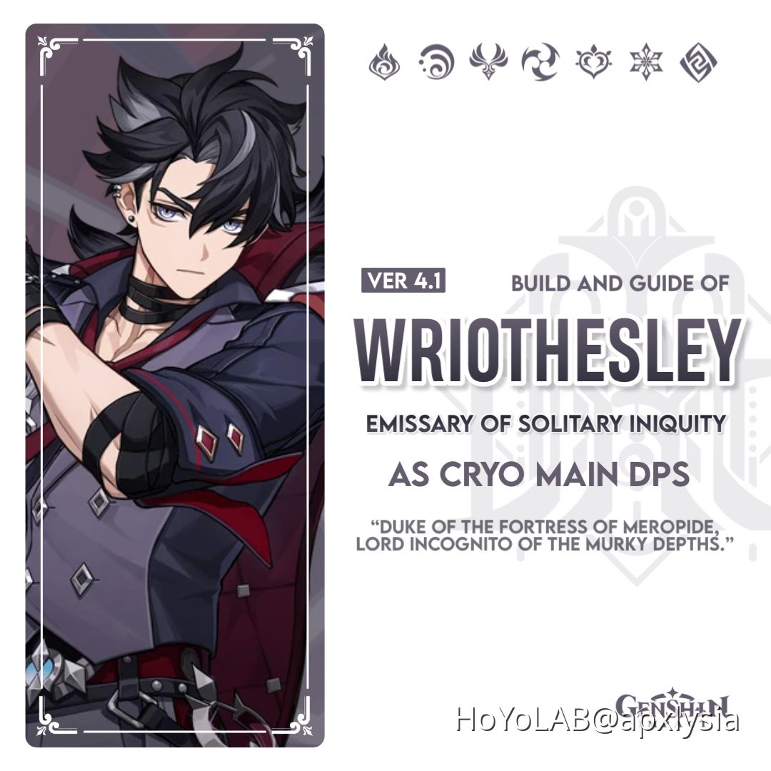 [VER 4.1] Wriotheslay guide - Cryo Main DPS Genshin Impact | HoYoLAB