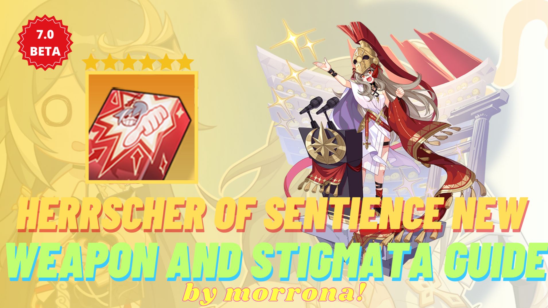 [Honkai Impact 3rd Beta v7.0] Herrscher of Sentience DK [Weapon and ...