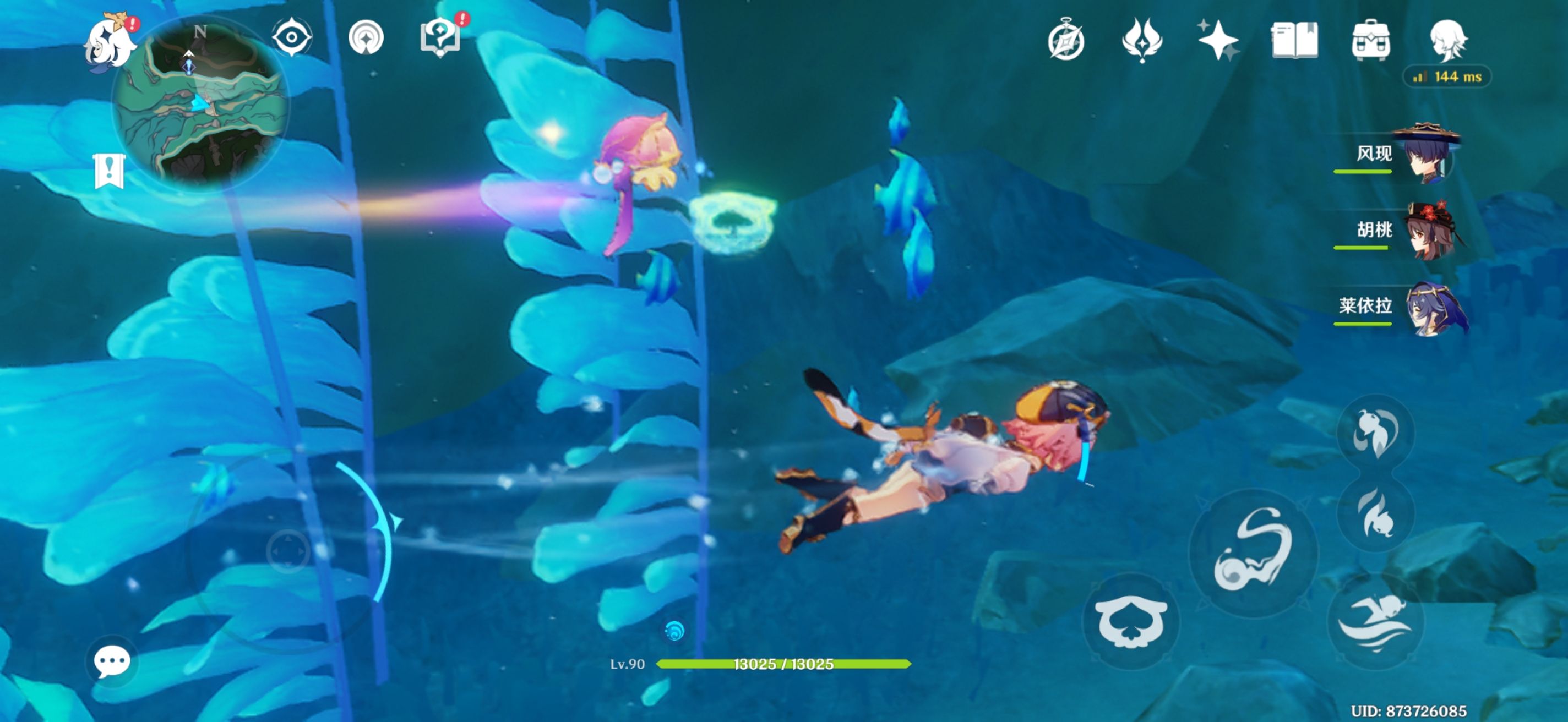 这是？ Genshin Impact | HoYoLAB