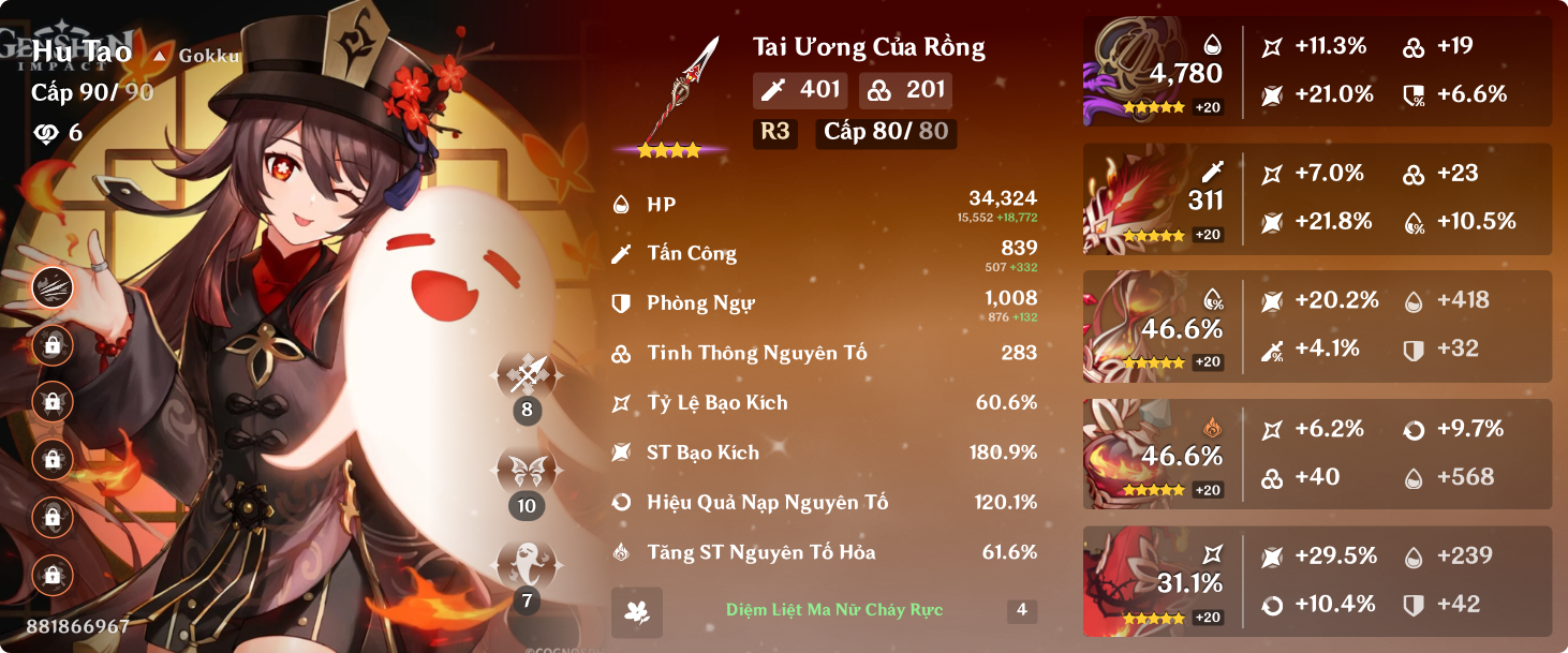 Góp ý t build Hutao đi.-. Genshin Impact | HoYoLAB