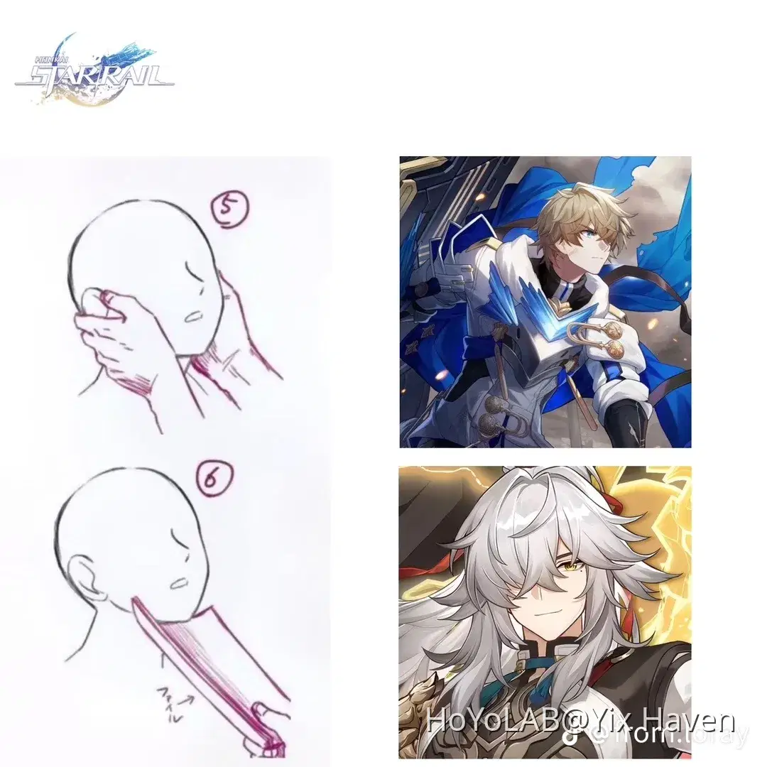 HSR men cupping yo' face Honkai: Star Rail | HoYoLAB