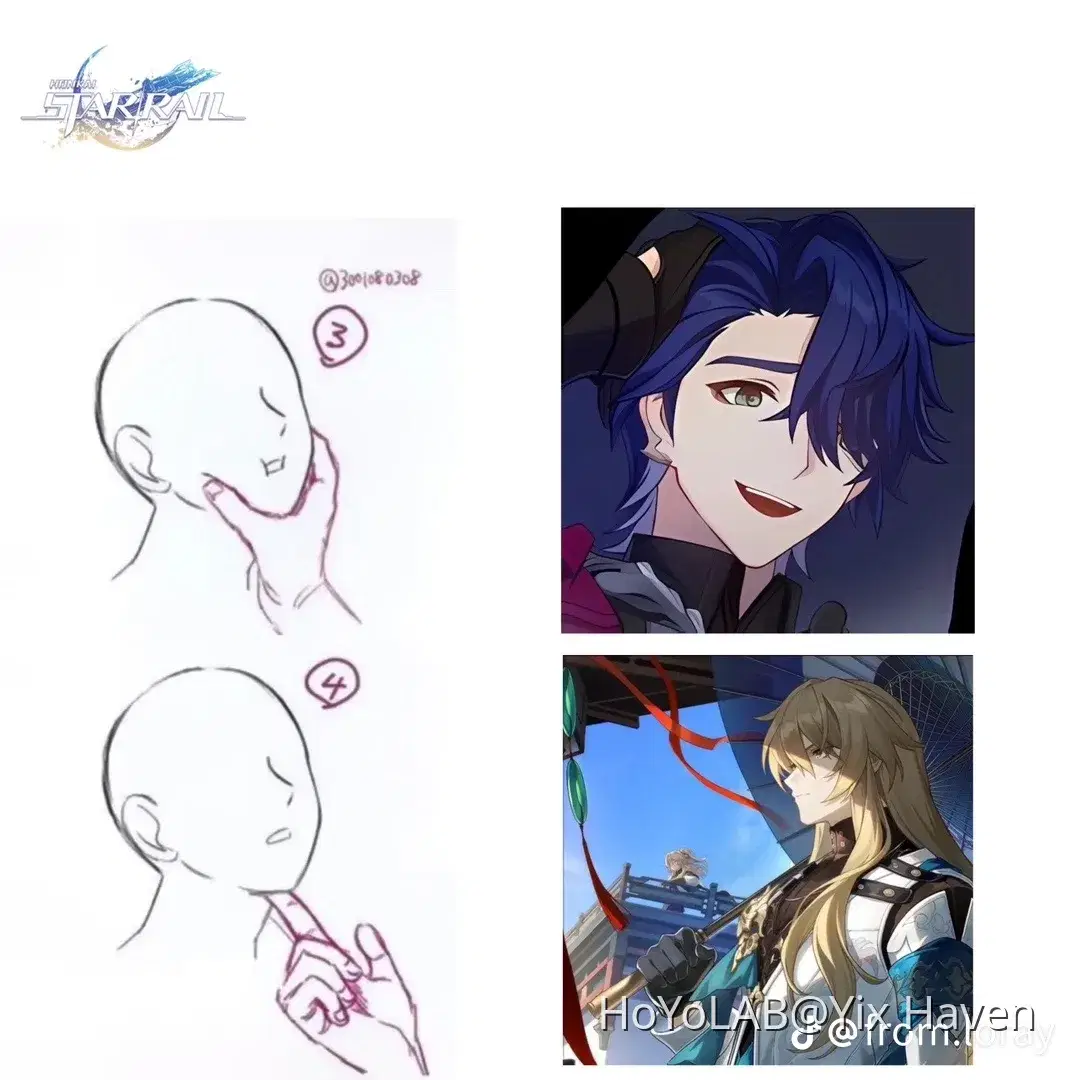 HSR men cupping yo' face Honkai: Star Rail | HoYoLAB