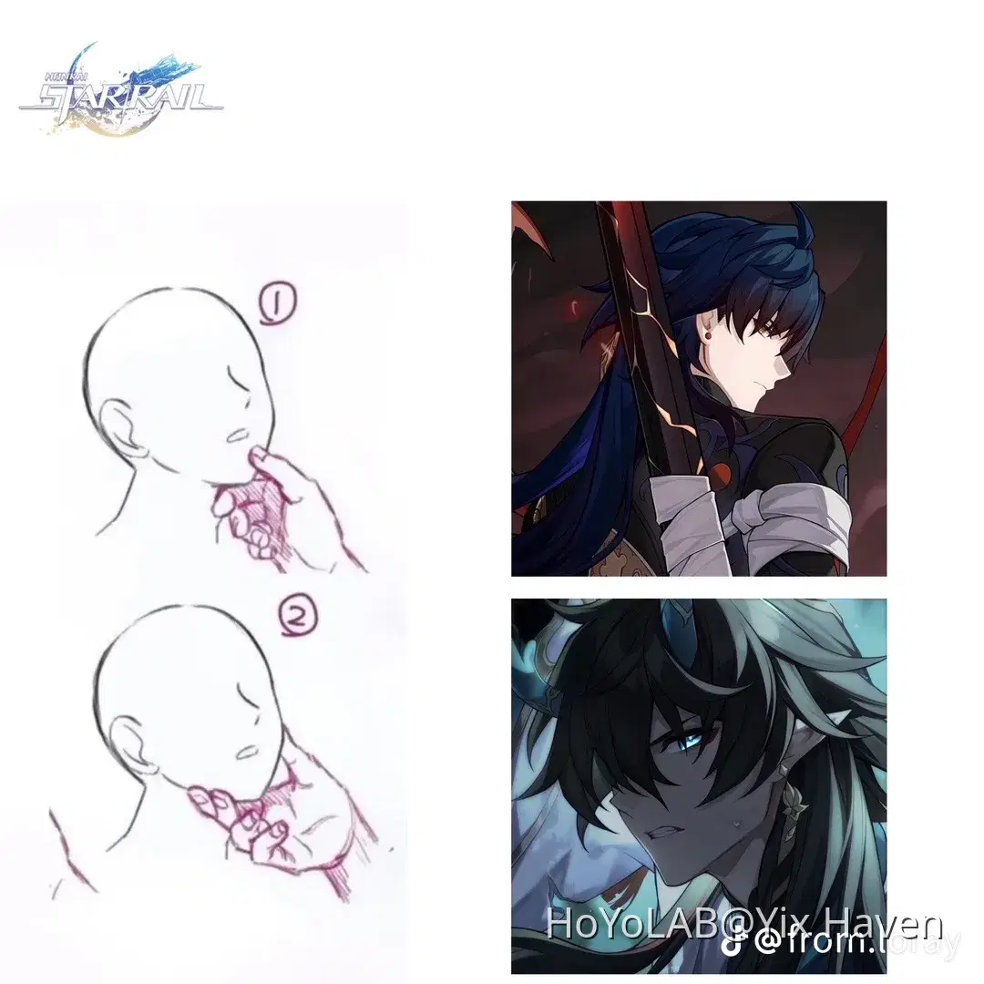 HSR men cupping yo' face Honkai: Star Rail | HoYoLAB