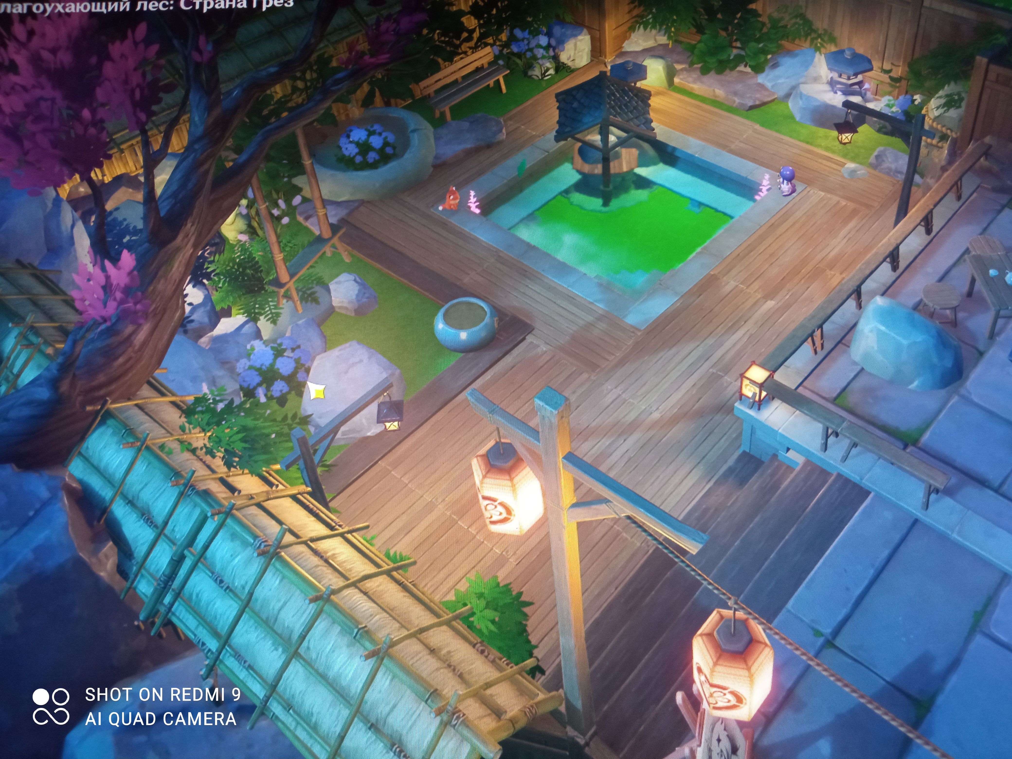 73744744379 Genshin Impact | HoYoLAB