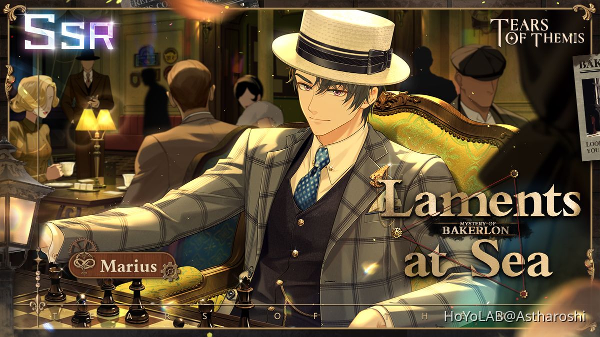 Marius SSR [Laments at Sea] Plot summary Video Card info HD images ...